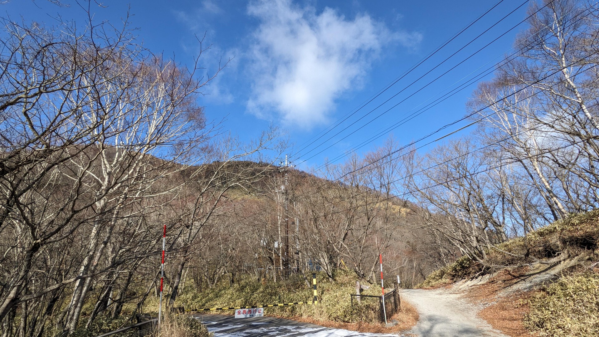 地蔵岳（赤城山） / kaji-kunさんのヤマノススメ巡礼マップ（赤城山・地蔵岳）の活動日記 | YAMAP / ヤマップ