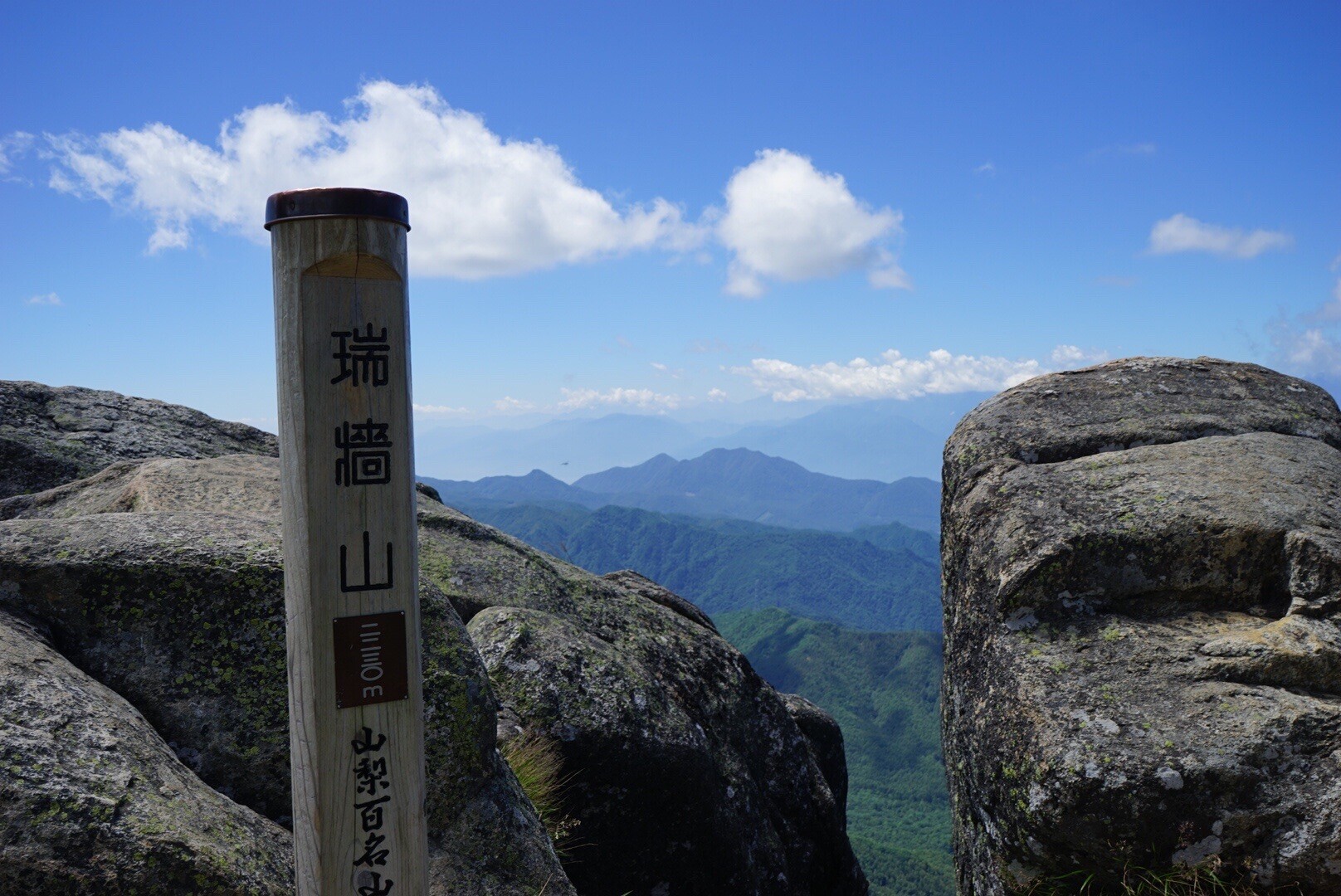 瑞牆山 / ShizCさんの瑞牆山・金峰山の活動データ | YAMAP / ヤマップ