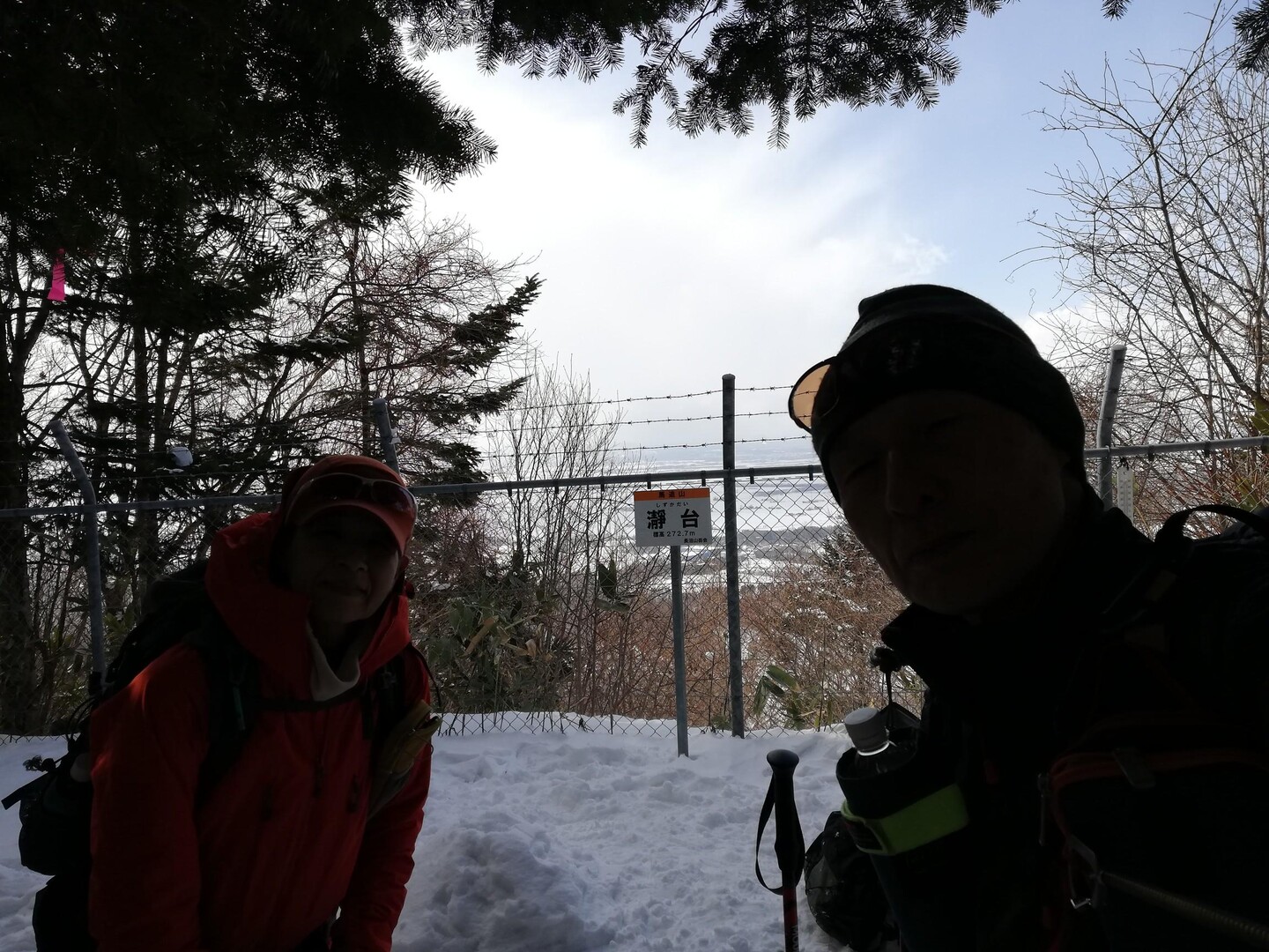 瀞台（馬追山） / aripapaさんの馬追丘陵・長官山・瀞台（馬追山）の活動データ | YAMAP / ヤマップ