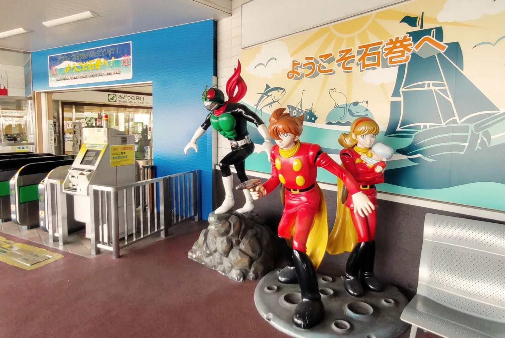 サクラマスを求めて石巻入り🎣 本日は出... / Yuuki.Yさんのモーメント | YAMAP / ヤマップ