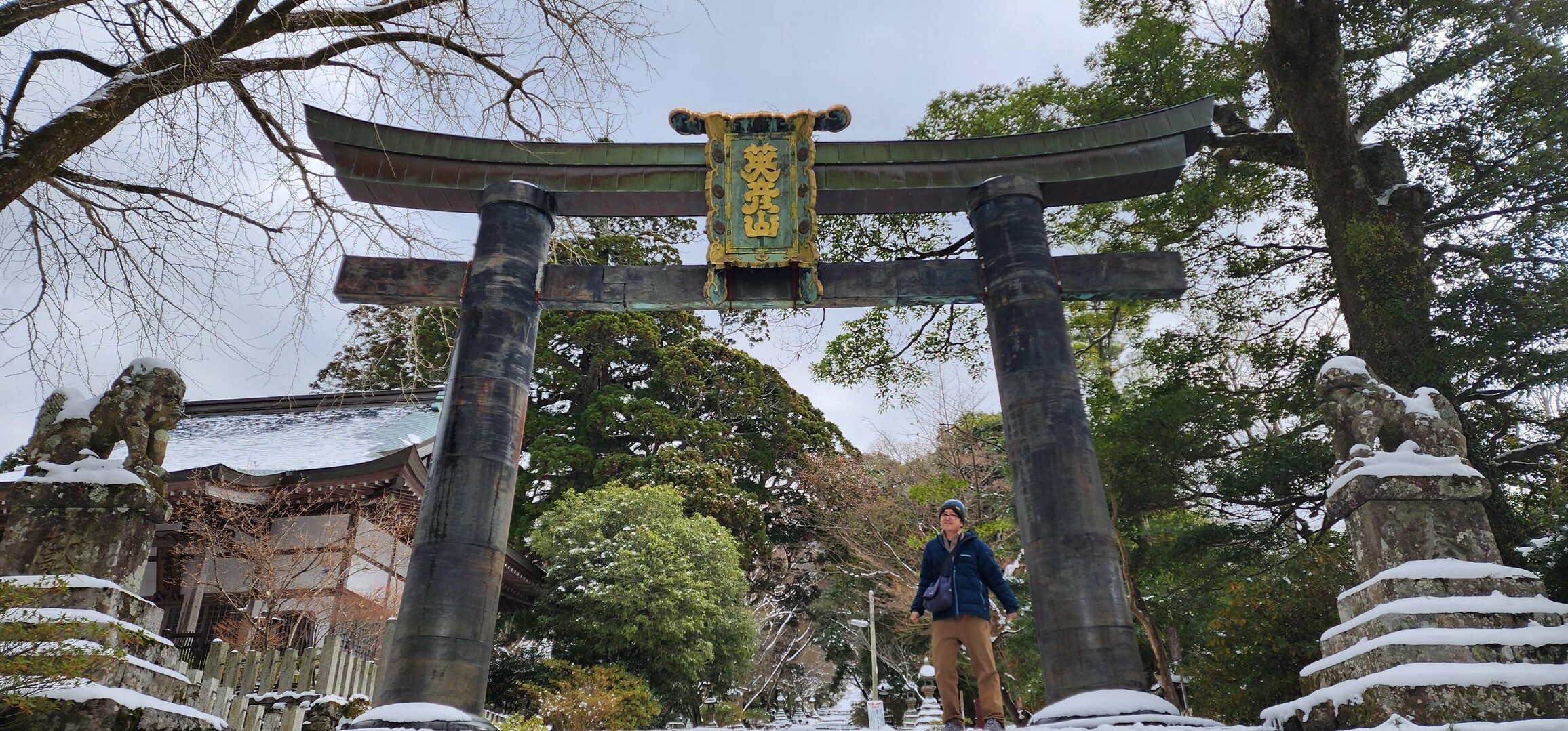 今日は英彦山に初詣行ってきました😄雪景... / miwaさんのモーメント | YAMAP / ヤマップ