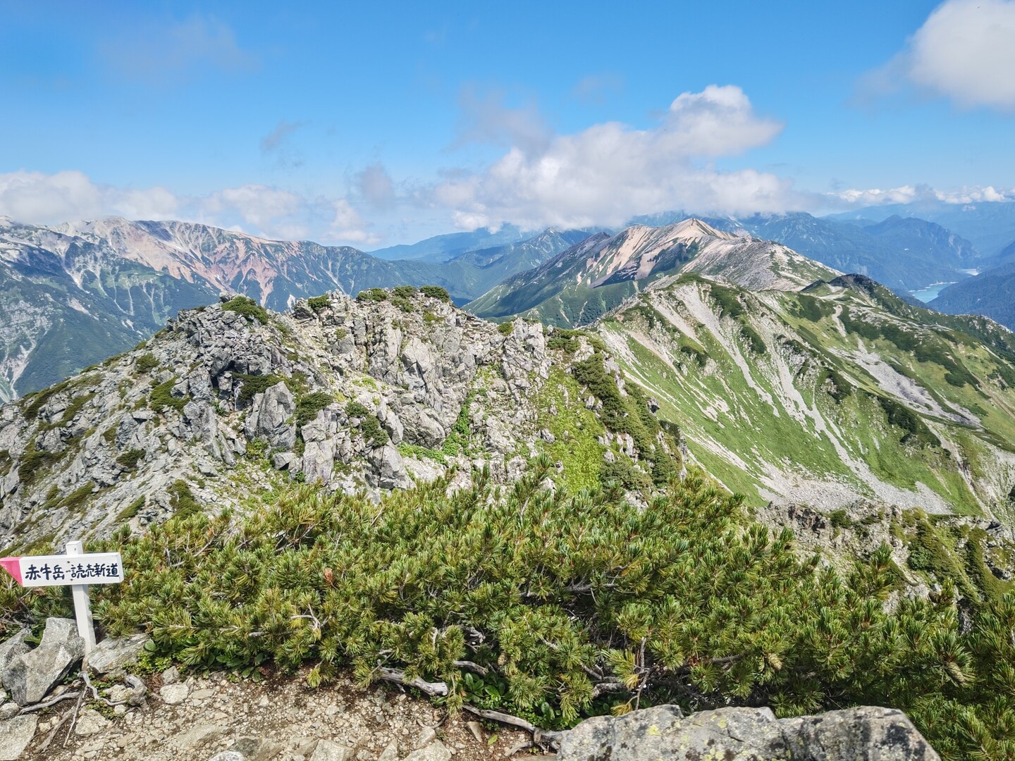 鷲羽岳・水晶岳 / yakeyakeさんの水晶岳・薬師岳・黒部五郎岳の活動データ | YAMAP / ヤマップ