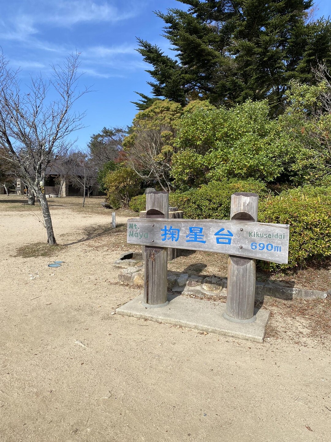 摩耶山・摩耶別山・荒神山 / TTTさんの六甲山・長峰山・摩耶山の活動日記 | YAMAP / ヤマップ