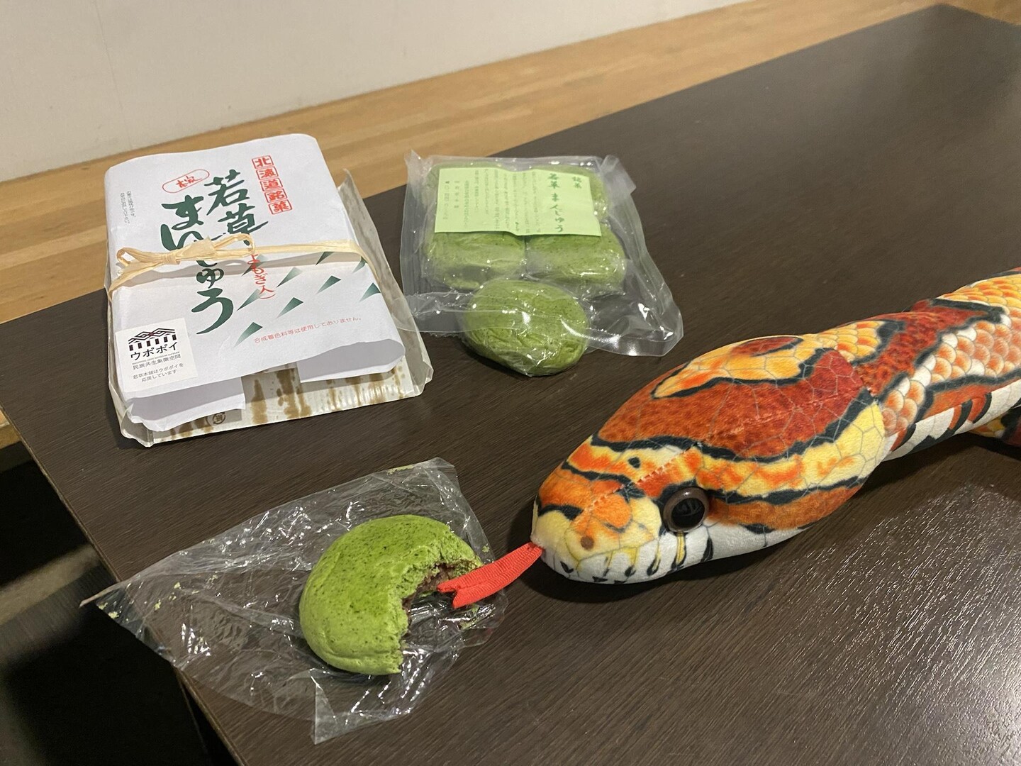 ⑥昨日の答えと本日のおやつ😋#18 / yan.さんの藻岩山の活動データ | YAMAP / ヤマップ