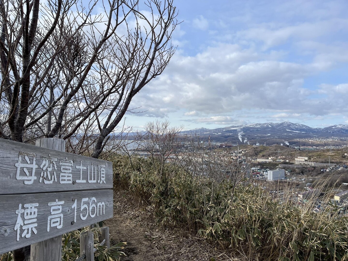 イタンキ浜から母恋富士…お散歩jogパトロール / ごきげんさんさんの鷲別岳（室蘭岳）・カムイヌプリの活動日記 | YAMAP / ヤマップ