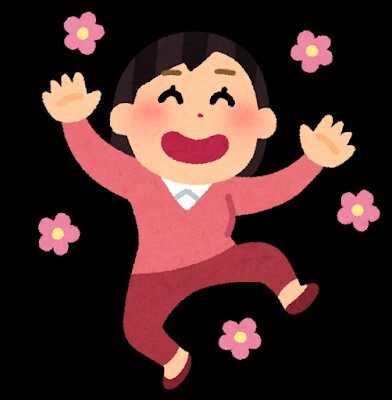 新型コロナワクチン(2回目)を接種して5... / yky-goさんのモーメント | YAMAP / ヤマップ