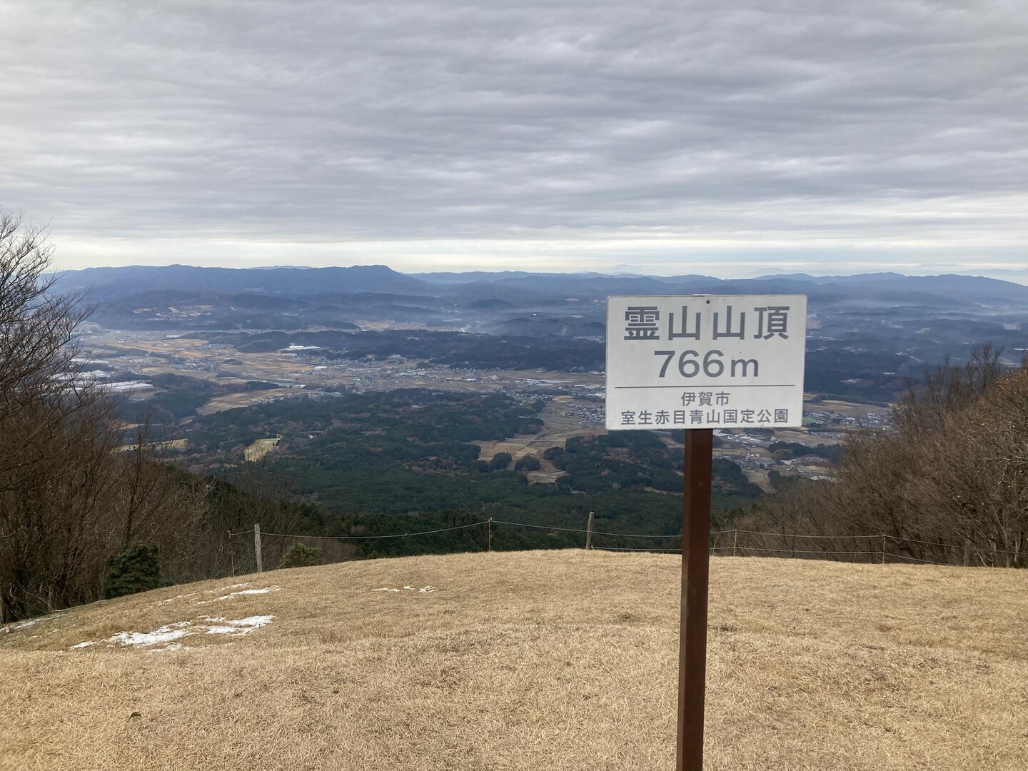 霊山南峰・霊山 / jinger8さんの霊山・西教山の活動データ | YAMAP / ヤマップ