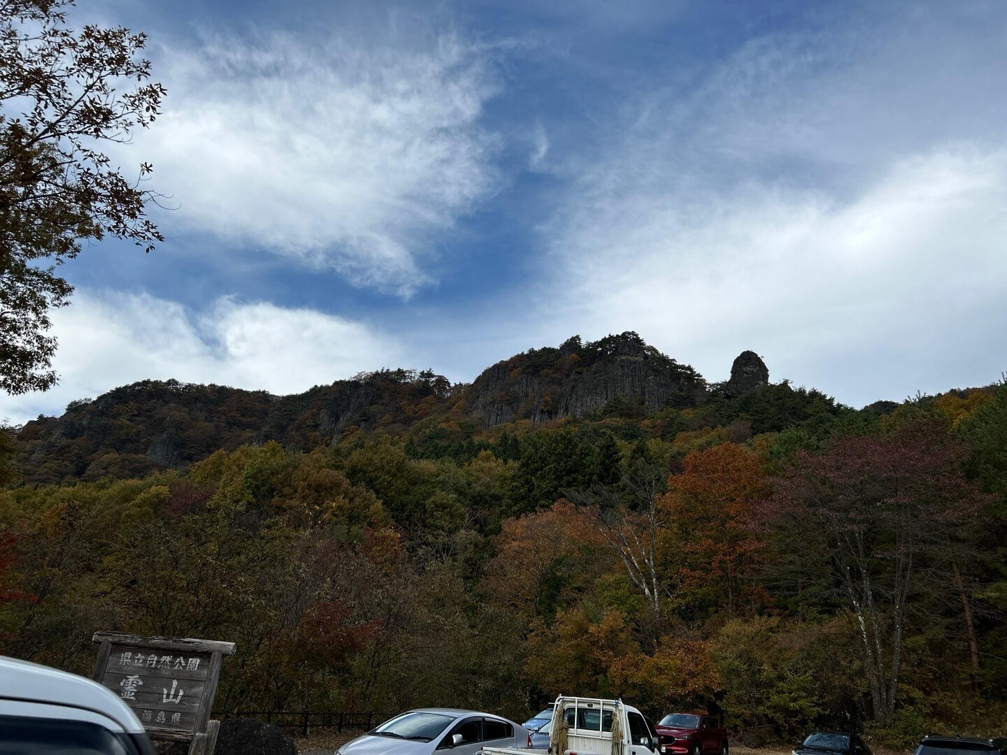 西ノ物見・霊山（東ノ物見） / mimiさんの霊山の活動データ | YAMAP / ヤマップ
