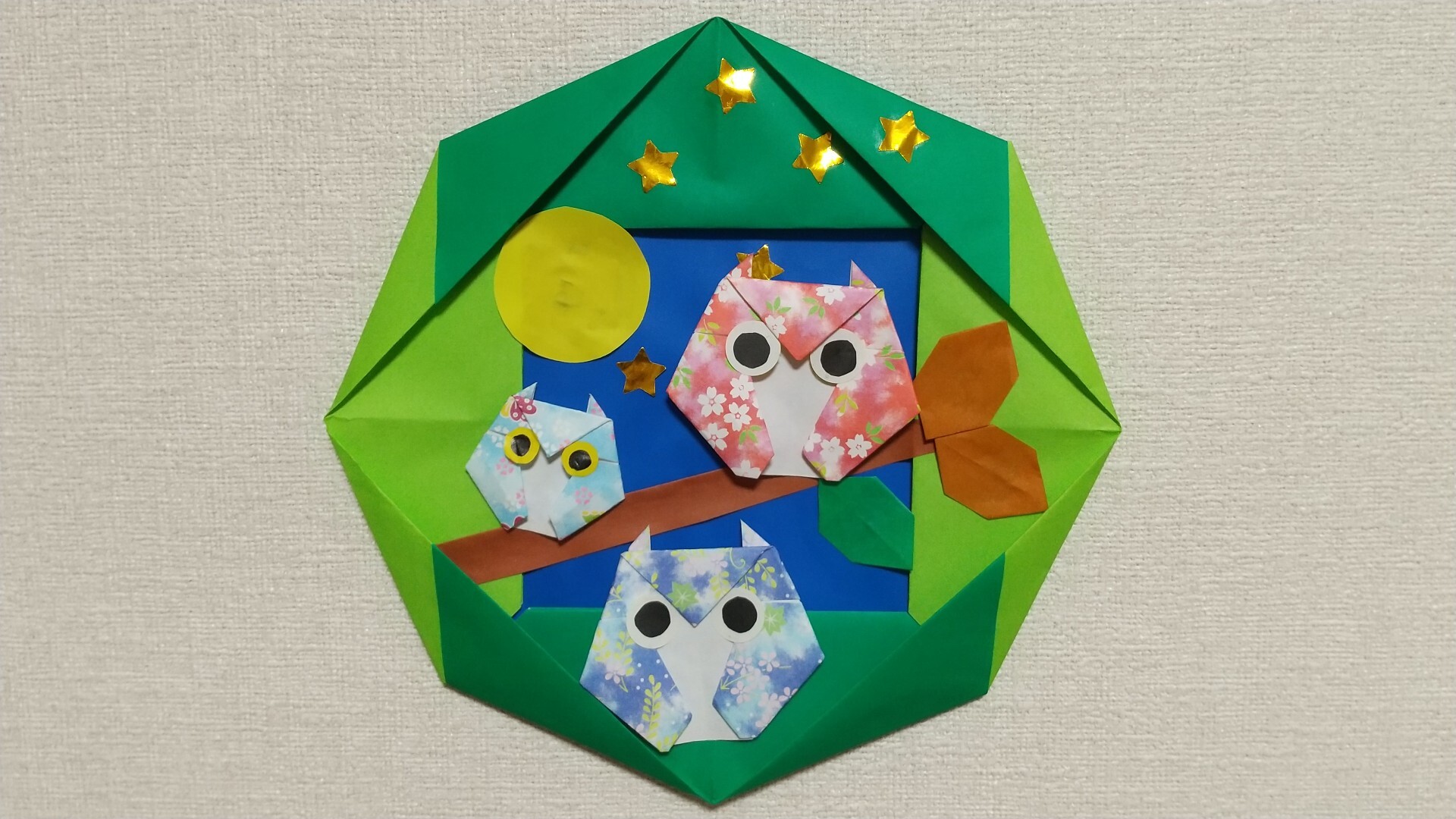 今日はお盆で仕事も暇になり、お昼で終わり... / yokkoさんのモーメント | YAMAP / ヤマップ