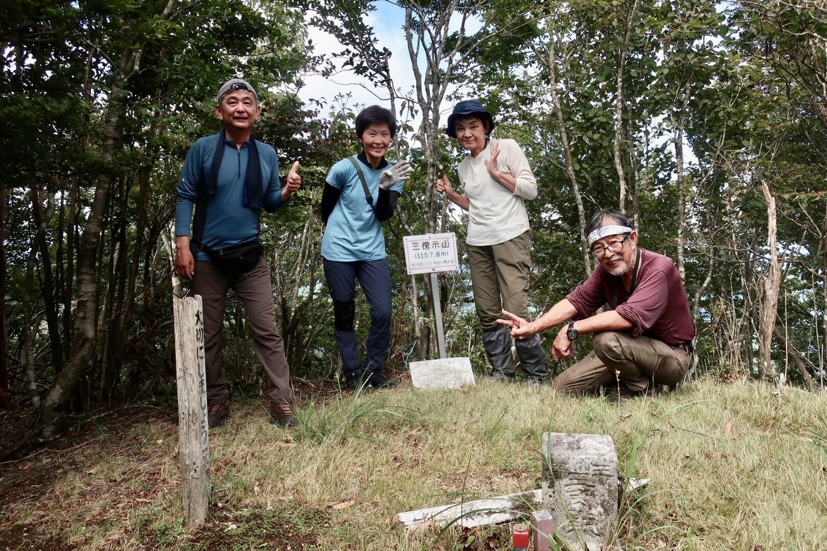 『線で繋ぐ石鎚山〜剣山』三傍示山・笹ヶ峰 / kazashiさんの笹ヶ峰・三傍示山・カガマシ山の活動日記 | YAMAP / ヤマップ
