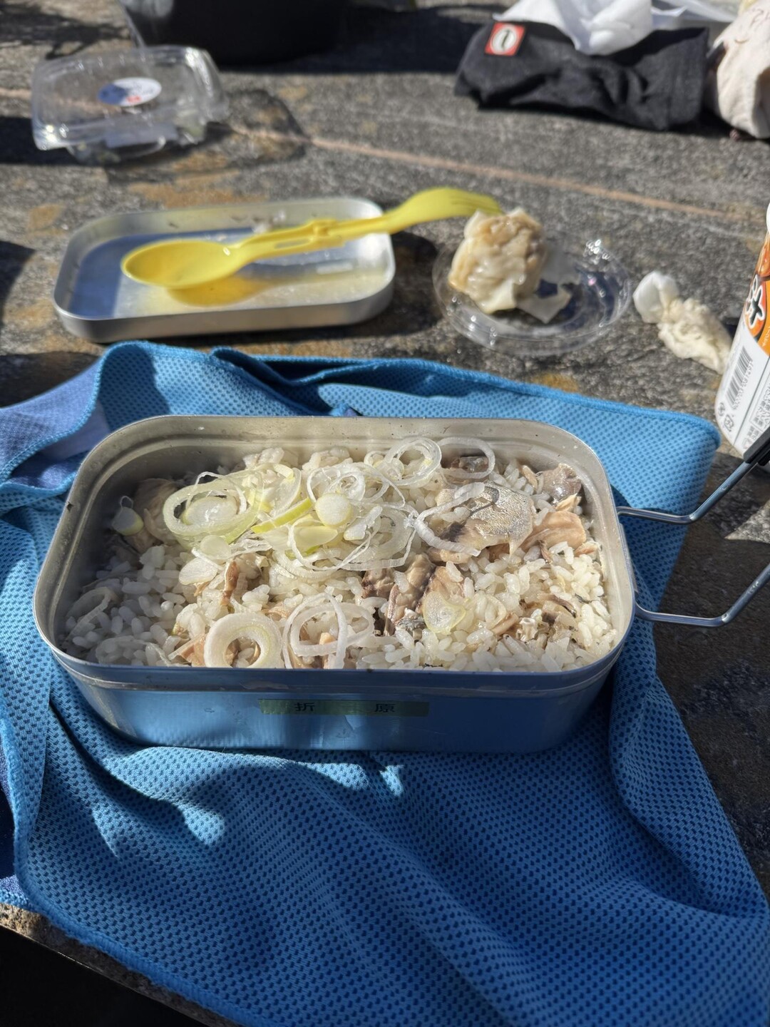 足和田山(五湖台)山ごはん登山 / ORI-chanさんの節刀ヶ岳・破風山・足和田山の活動データ | YAMAP / ヤマップ