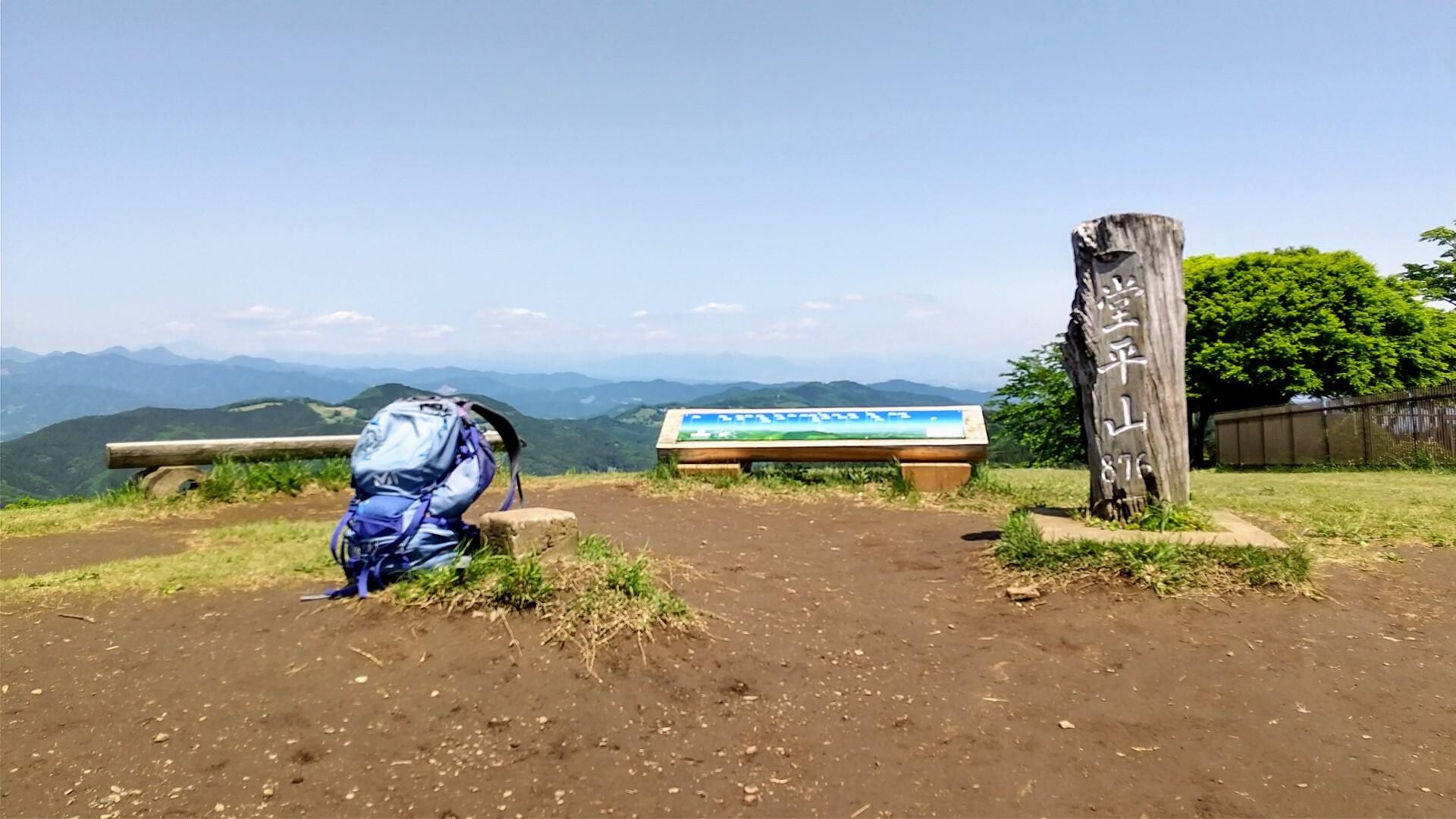 №1066 堂平山＆剣ヶ峰＆川木沢ノ頭 / y.ishii さんの堂平山・笠山（乳房山）・大霧山の活動データ | YAMAP / ヤマップ