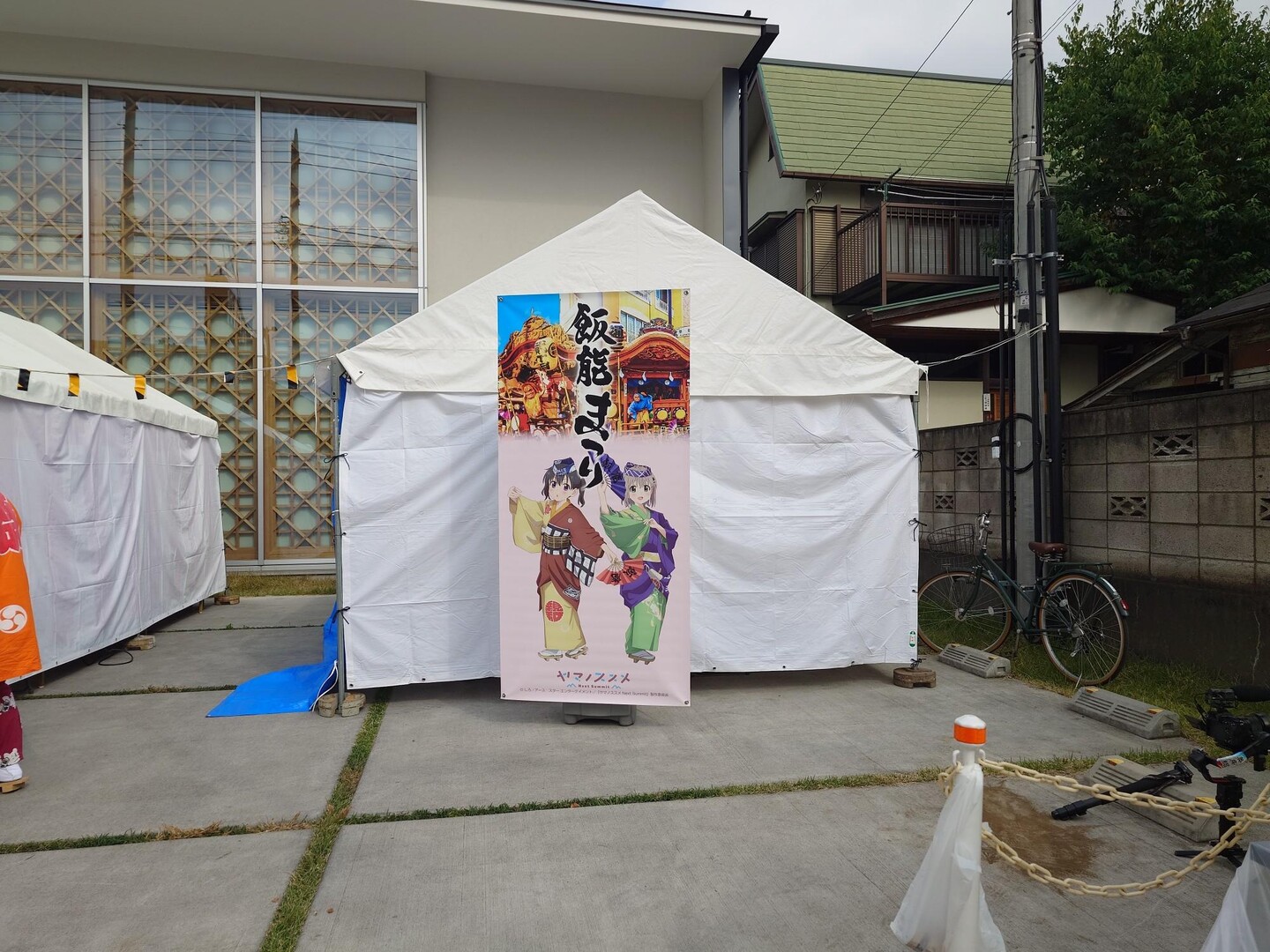 飯能まつり！ / yagarinさんのヤマノススメ巡礼マップ（天覚山・大高山・子の権現）の活動データ | YAMAP / ヤマップ