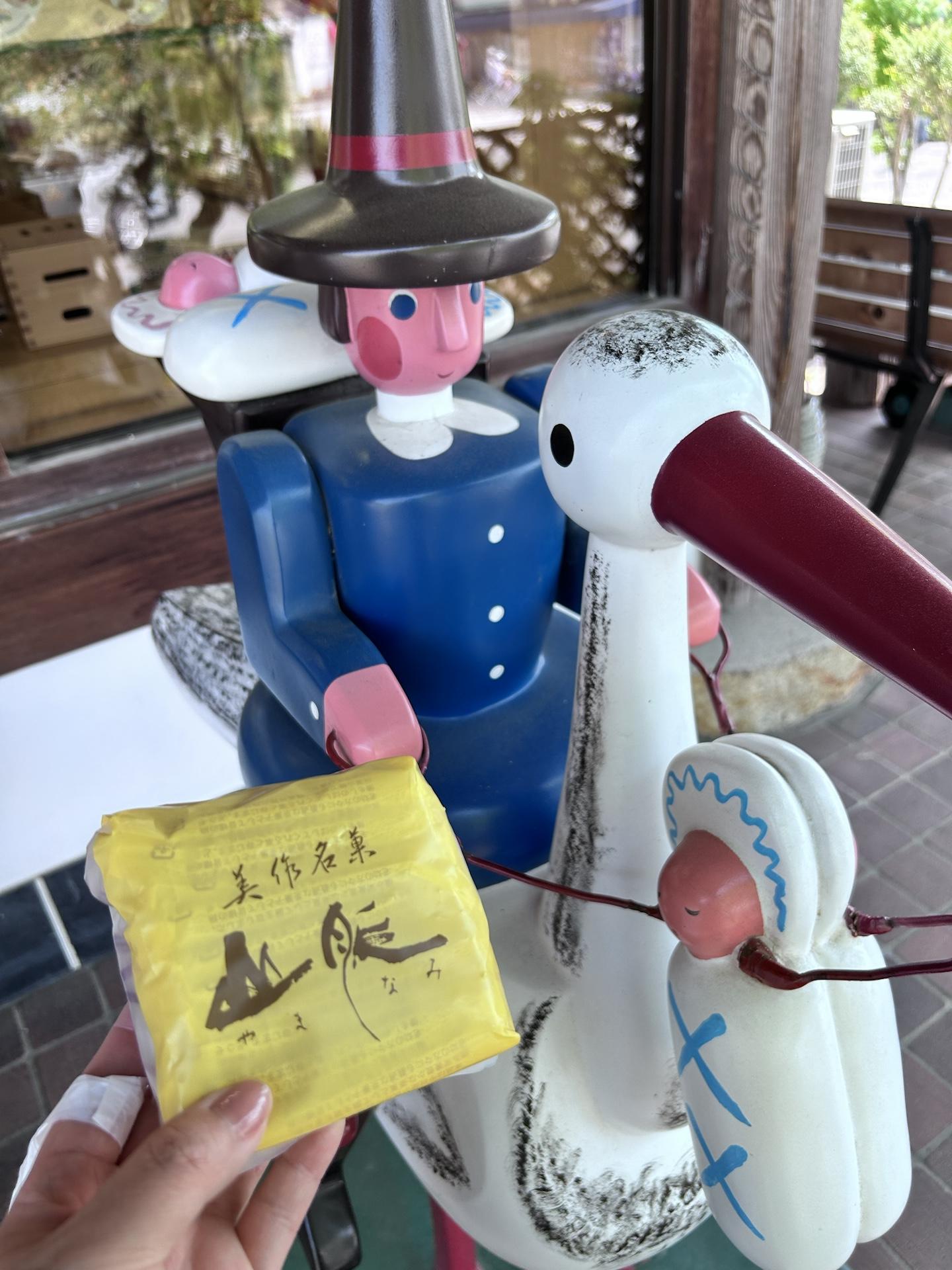 🐑備忘録🐑2025.04.26.Sa... / Mocoさんのモーメント | YAMAP / ヤマップ