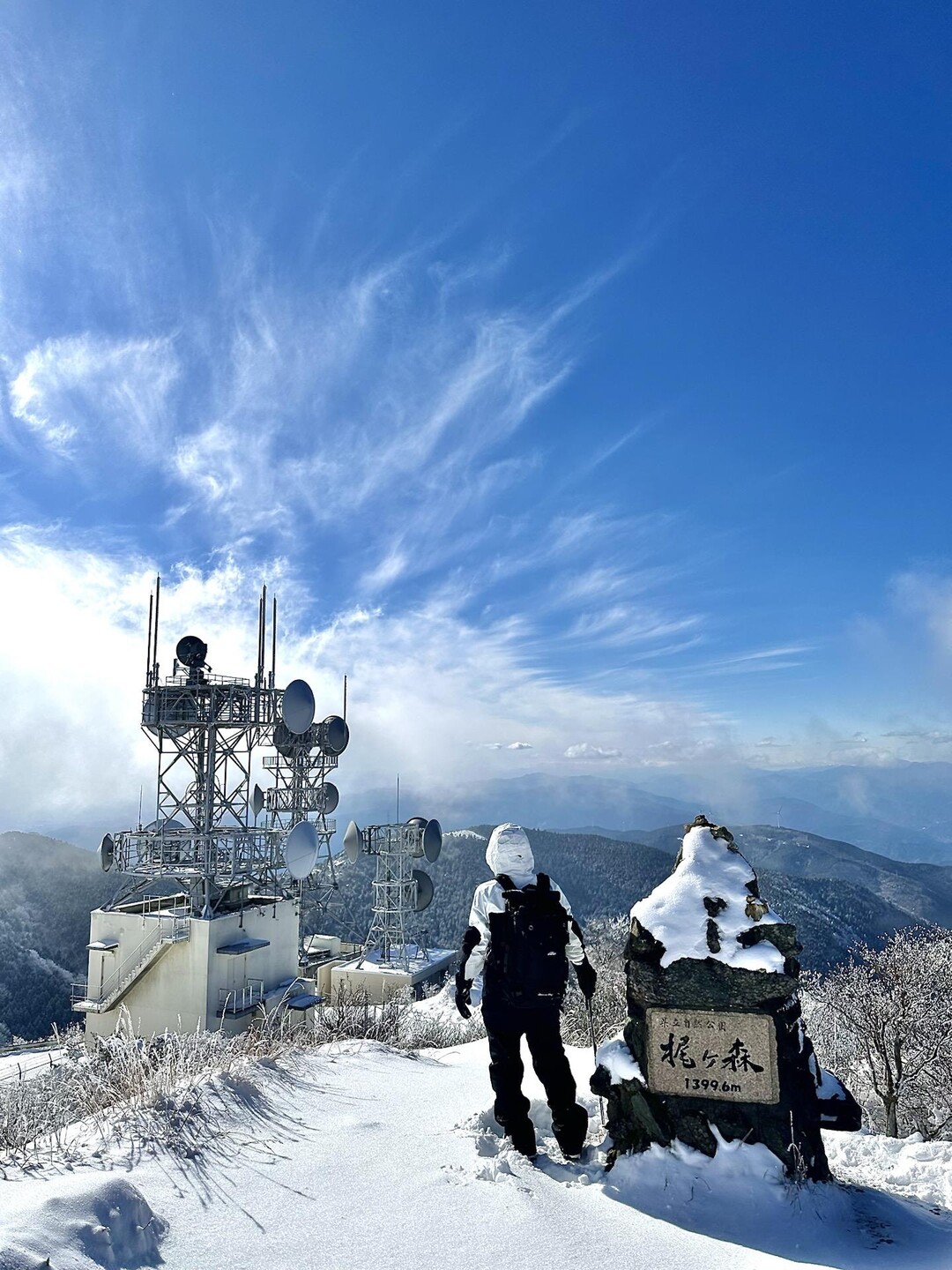 梶ヶ森 / keepさんの梶ヶ森の活動データ | YAMAP / ヤマップ