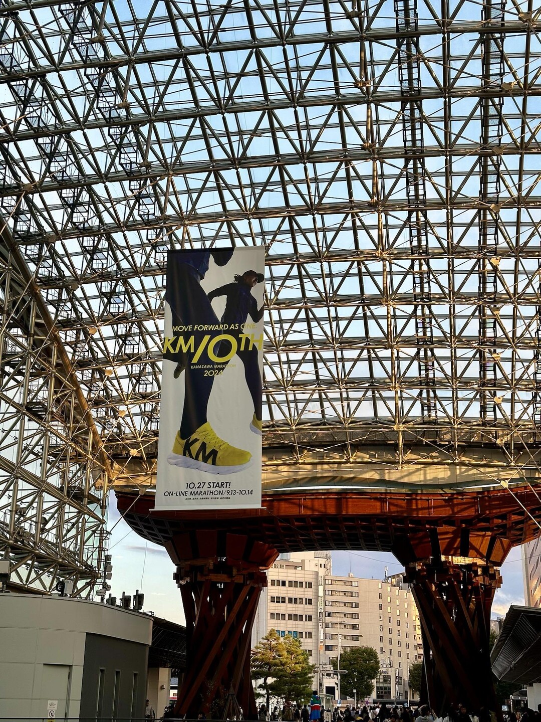 金沢マラソン 2024 / nao-saさんの金沢市の活動データ | YAMAP / ヤマップ