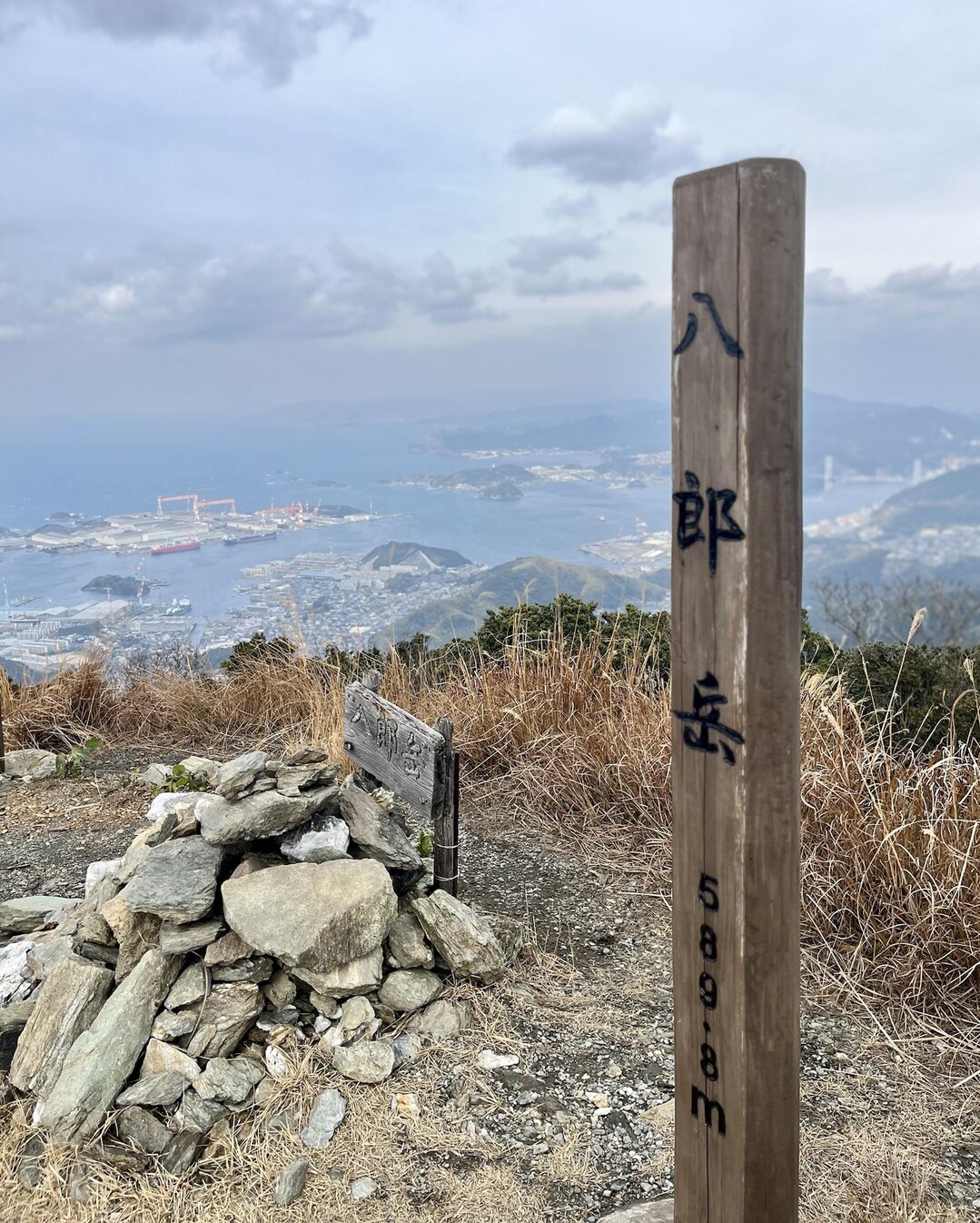 八郎岳 / maさんの八郎岳・松尾岳・熊ヶ峰の活動日記 | YAMAP / ヤマップ