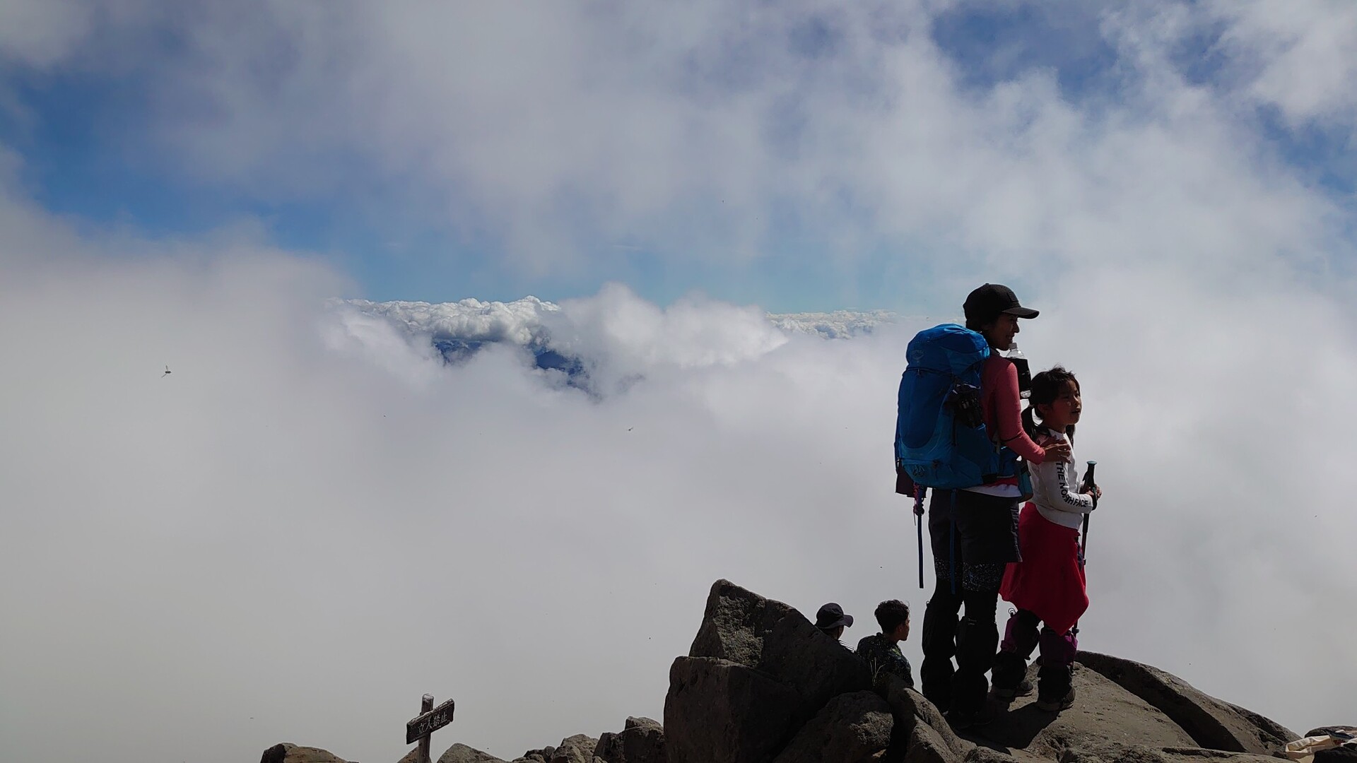 3000m峰デビュー 乗鞍岳（剣ヶ峰） / mamioさんの乗鞍岳の活動データ | YAMAP / ヤマップ