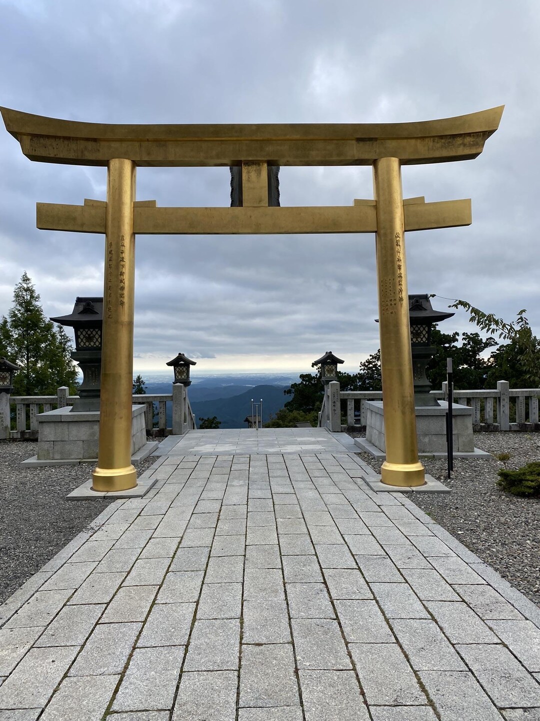 初めての秋葉山😊⛰‼️ / kieさんの秋葉山の活動データ | YAMAP / ヤマップ