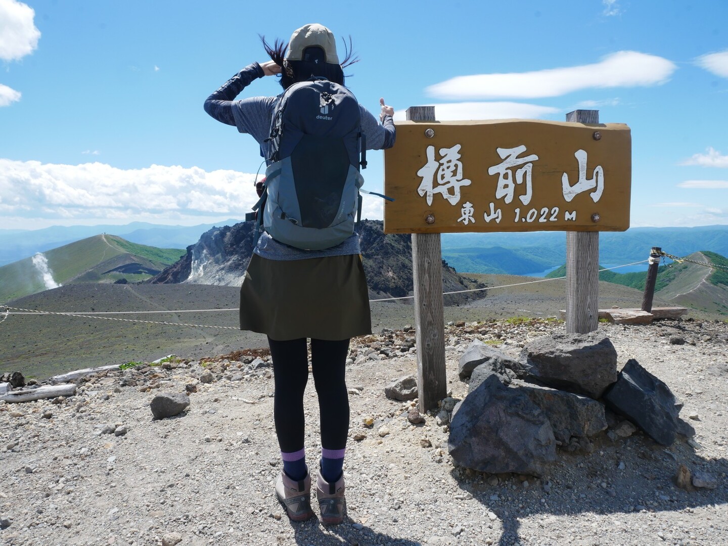 北山(932峰) 東山も行ってるよ！😭 / けんこさんの樽前山・風不死岳の活動データ | YAMAP / ヤマップ