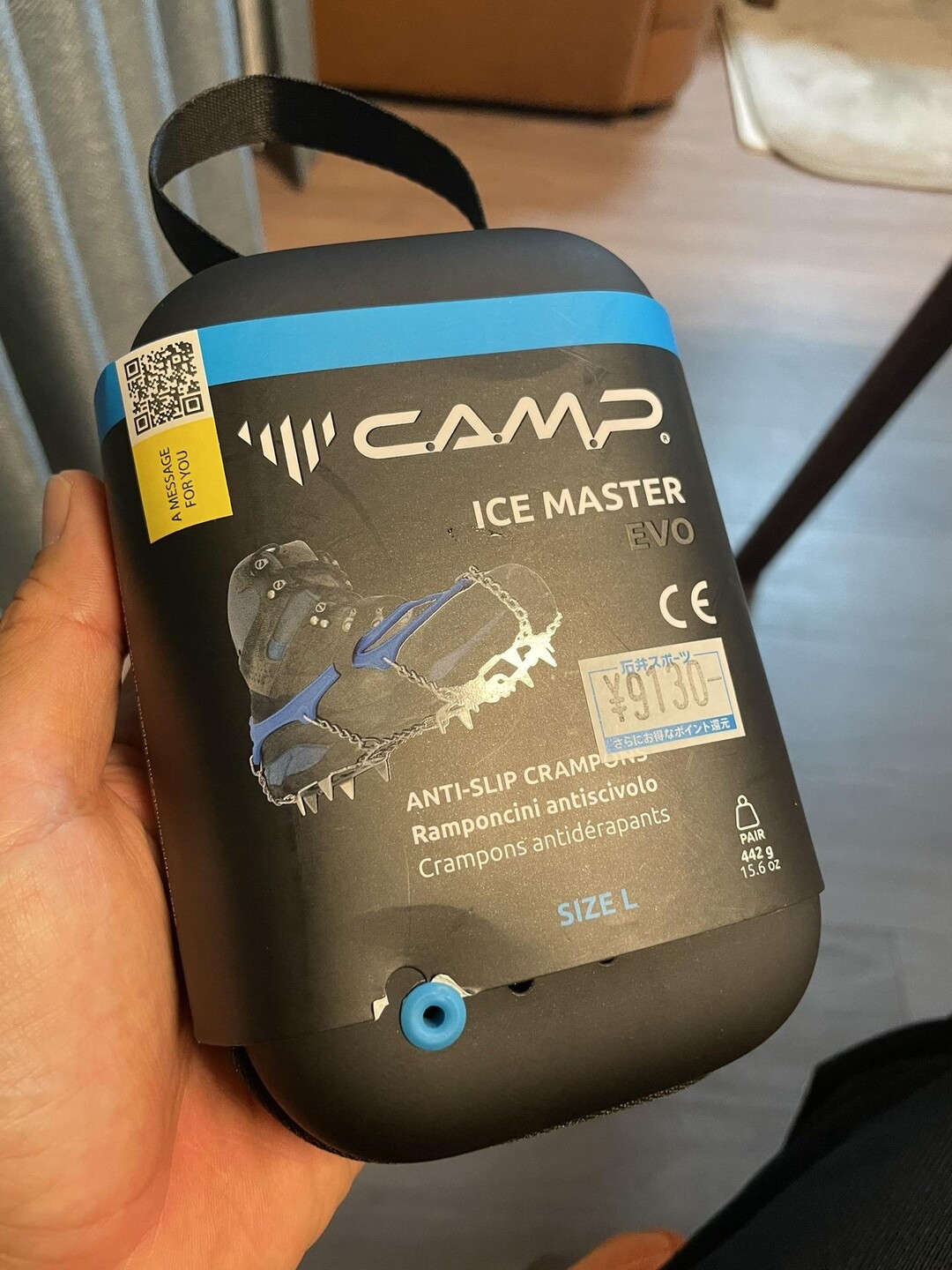 CAMP ICE MASTER EVO ... / コメさんのモーメント | YAMAP / ヤマップ