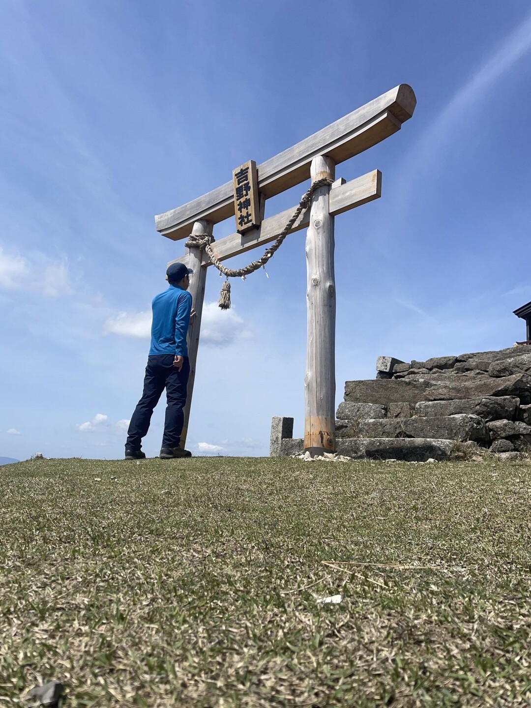 急登制覇‼️花尾山⛰️ / Seiji517さんの花尾山の活動データ | YAMAP / ヤマップ