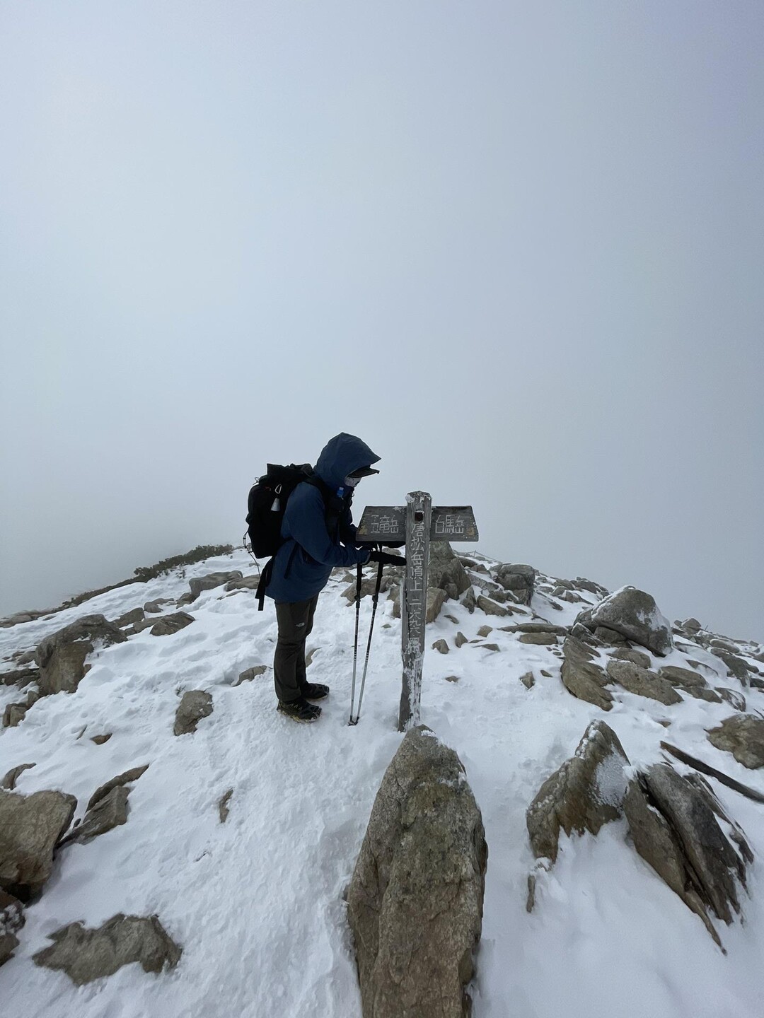 唐松岳 / @yanoさんの鹿島槍ヶ岳・五竜岳（五龍岳）・唐松岳の活動データ | YAMAP / ヤマップ