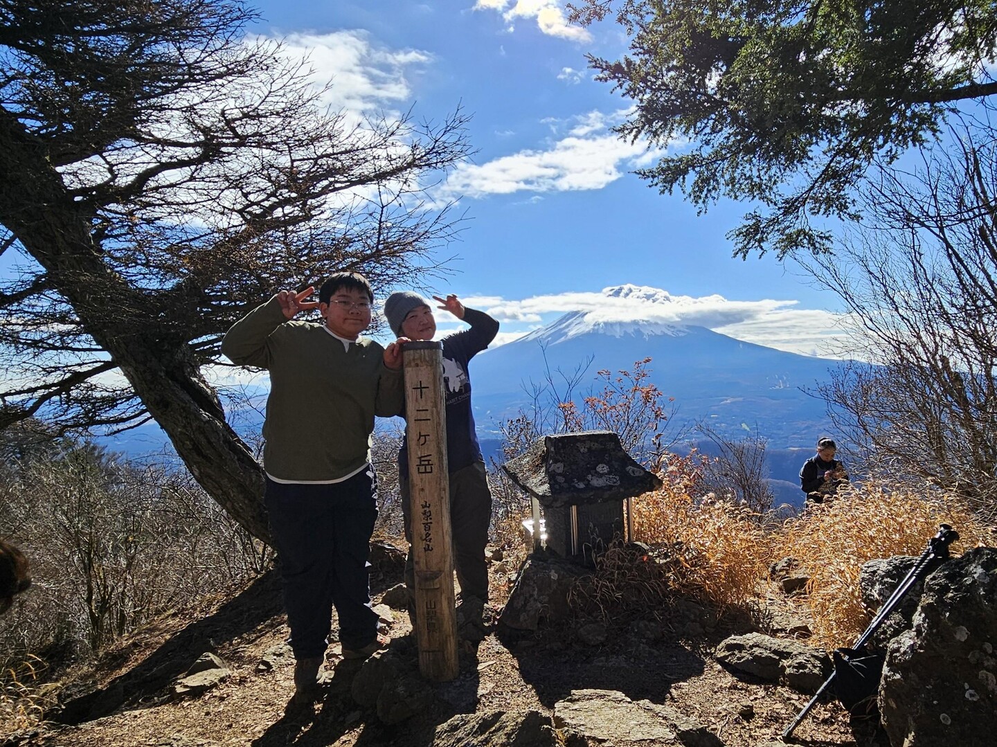 十二ヶ岳 富嶽三十六景コンプリート(σ･∀･)σ🎊🎉 / yky-go(ゆき)さんの節刀ヶ岳・破風山・足和田山の活動データ | YAMAP / ヤマップ