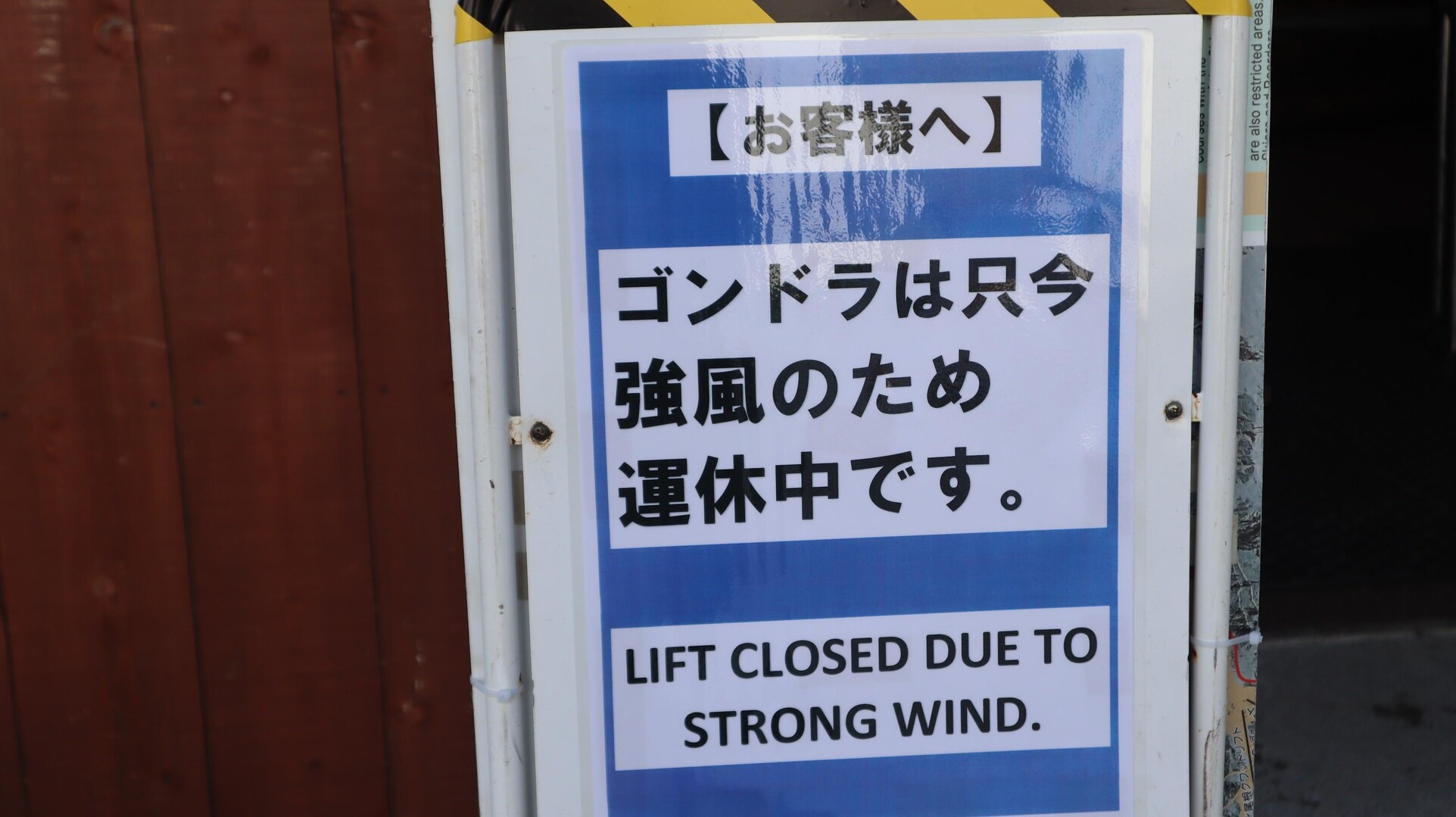 DNS 唐松岳 / 37111akrさんの鹿島槍ヶ岳・五竜岳（五龍岳）・唐松岳の活動データ | YAMAP / ヤマップ