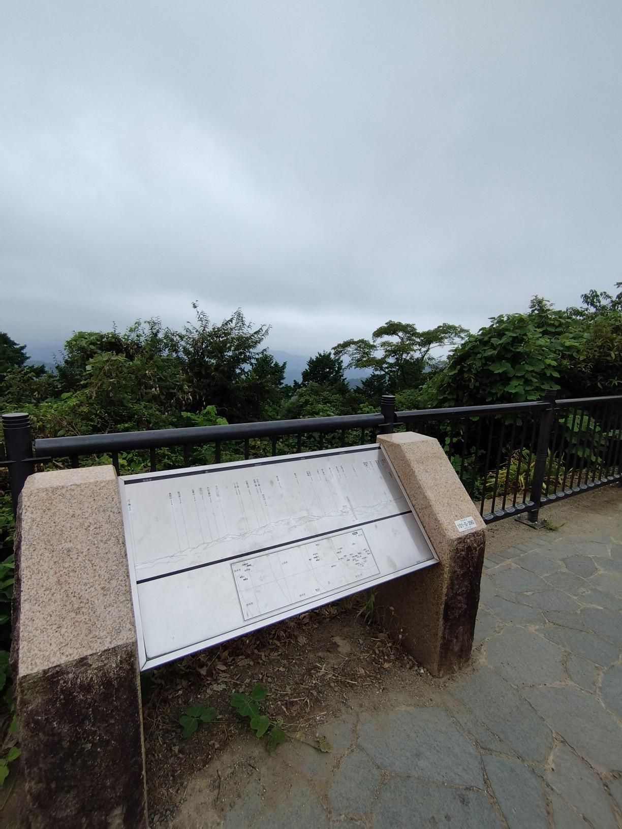 高尾山 / horitakaさんの高尾山・陣馬山・景信山の活動データ | YAMAP / ヤマップ
