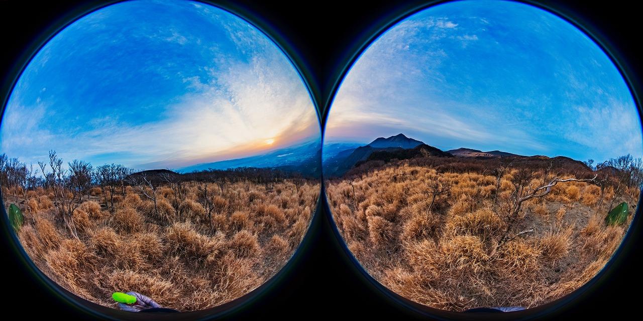 アーカイブより・・大幡池湖畔 2022.... / sin358さんのモーメント | YAMAP / ヤマップ