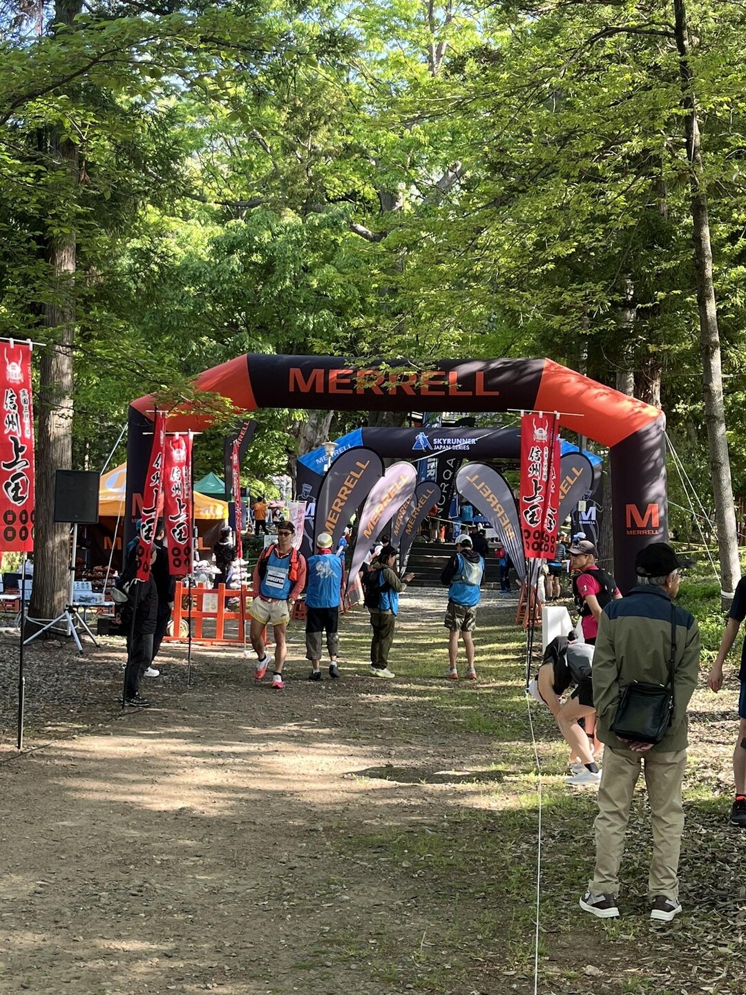 第10回 上田スカイレース（秋和山城コース18km） / ふーちゃんさんの太郎山の活動日記 | YAMAP / ヤマップ