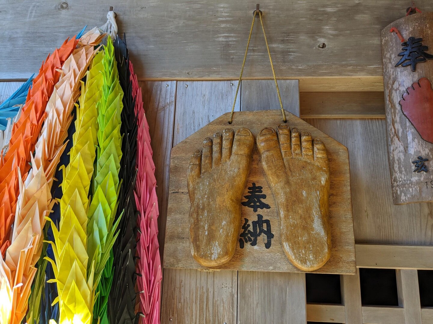 熊伏山と足神様 / eryiさんの熊伏山・観音山の活動データ | YAMAP / ヤマップ