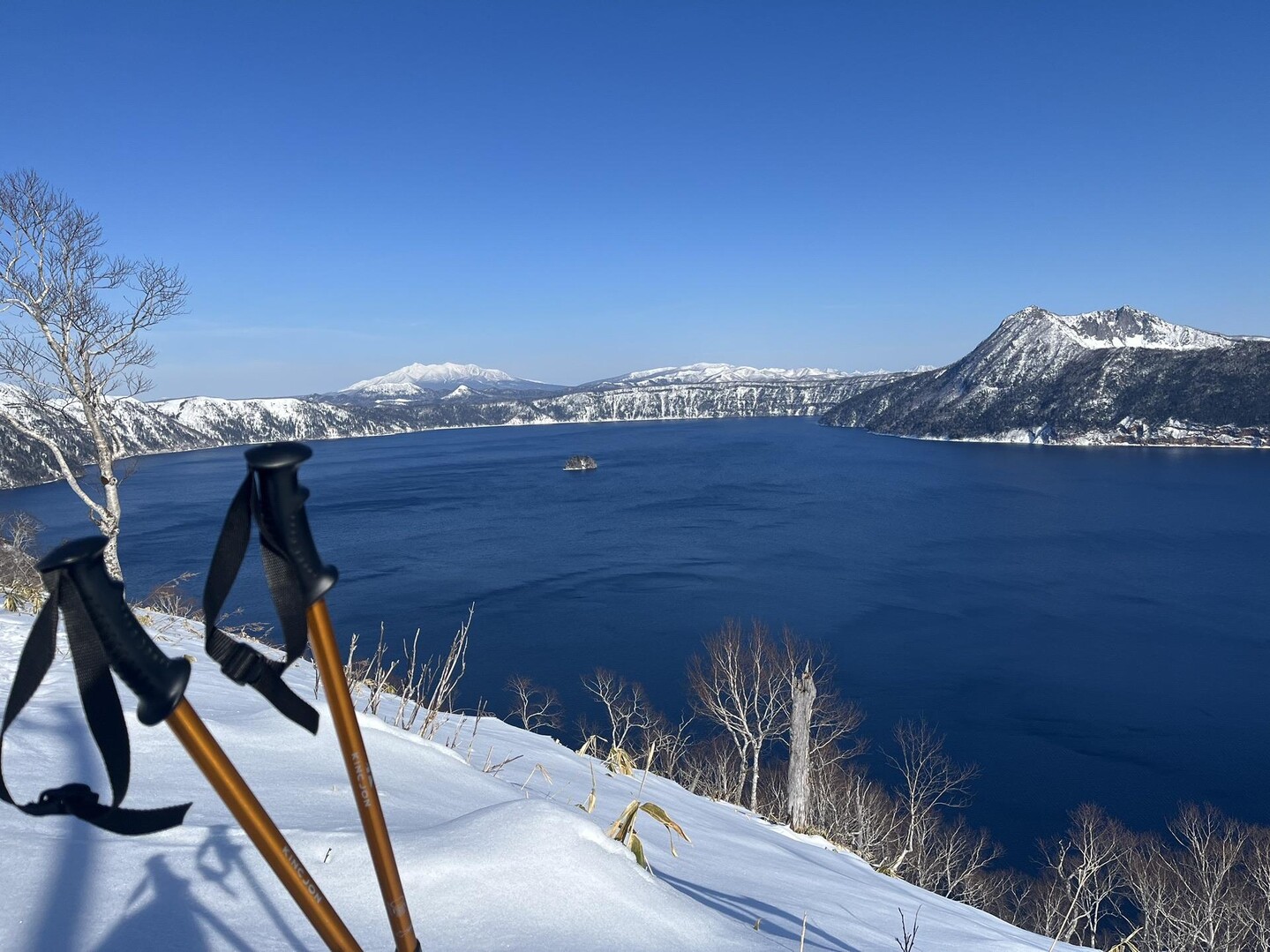 摩周第一展望台から第三展望台方面 / 735さんの摩周岳（カムイヌプリ）・西別岳・摩周湖の活動日記 | YAMAP / ヤマップ