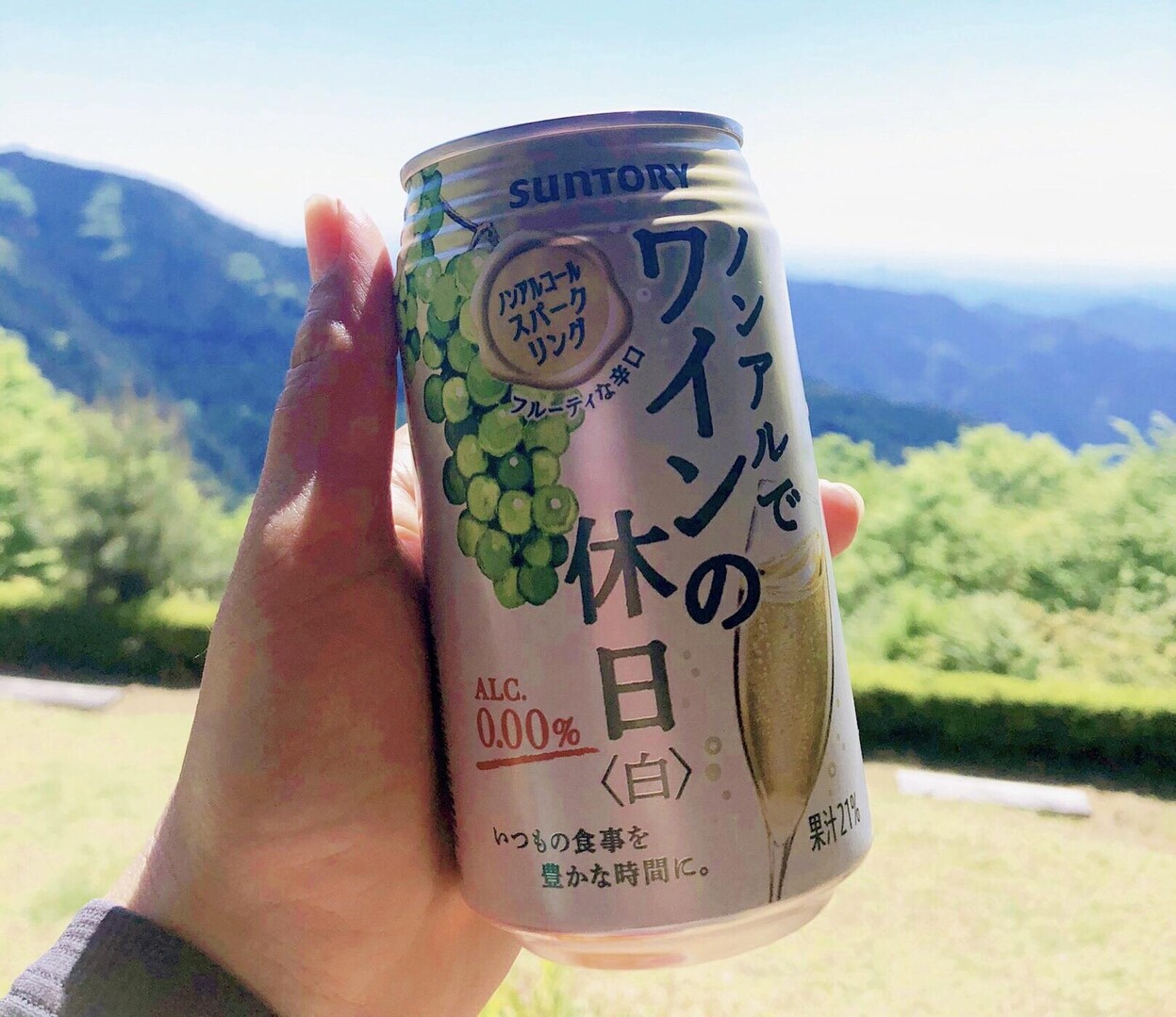 GWみどりの日🇯🇵御岳山 / nyaoさんの大岳山・御岳山・御前山の活動データ | YAMAP / ヤマップ