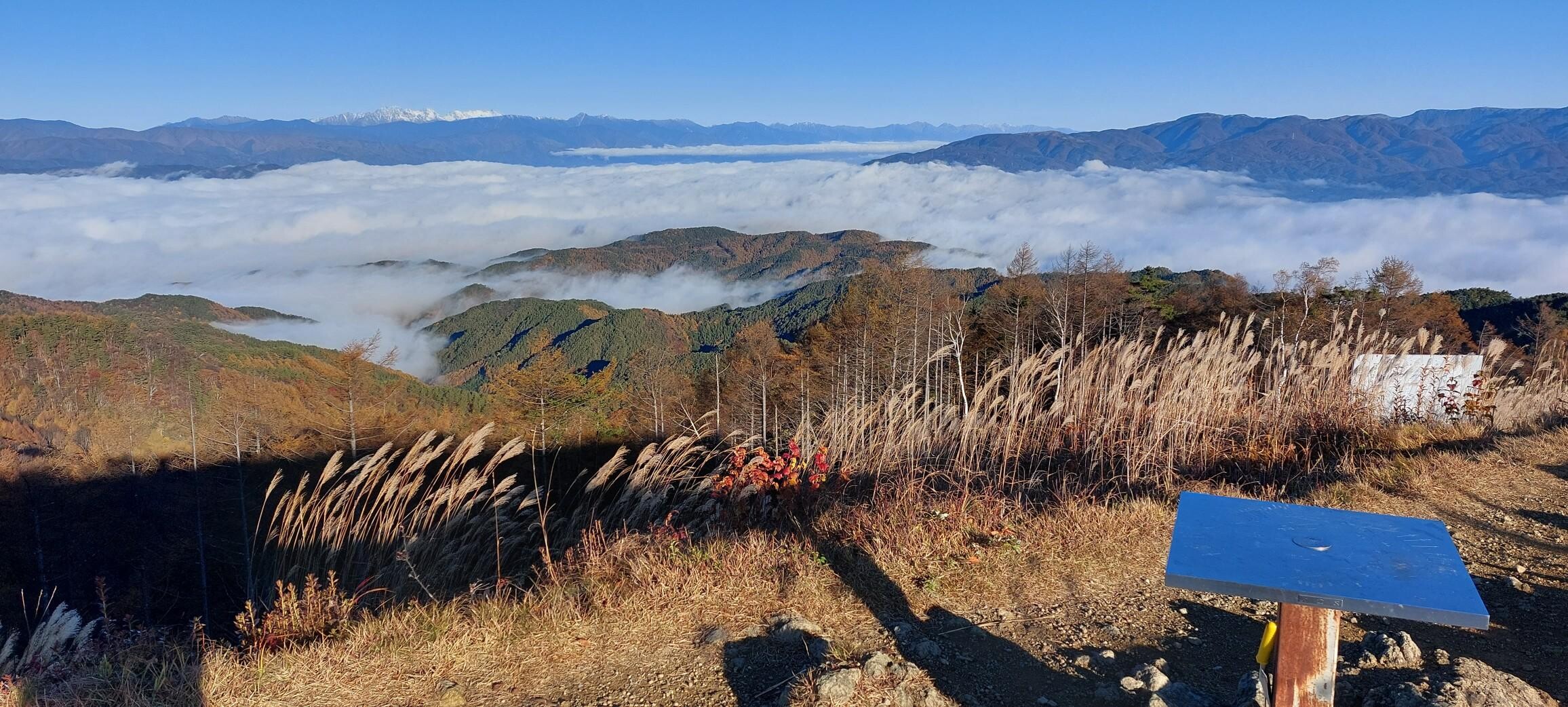 【朝活記録】【諏訪湖はどこ？】守屋山 / Rockyさんの守屋山の活動日記 | YAMAP / ヤマップ