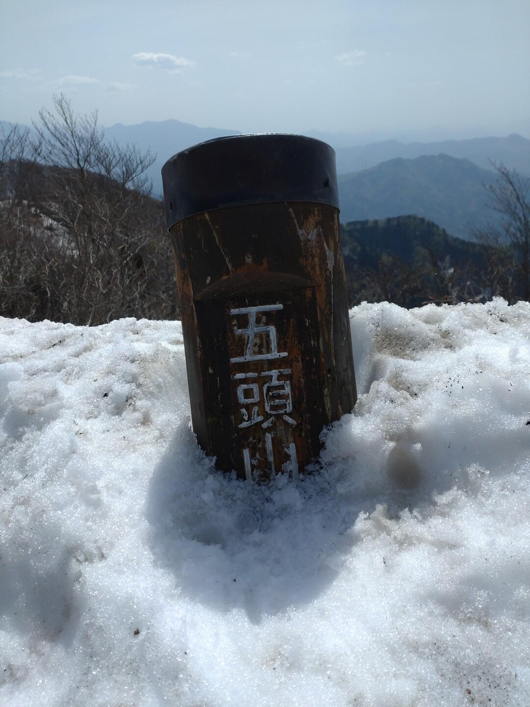 五頭山 14-3 / P-kanさんの五頭山・菱ヶ岳・宝珠山の活動データ | YAMAP / ヤマップ