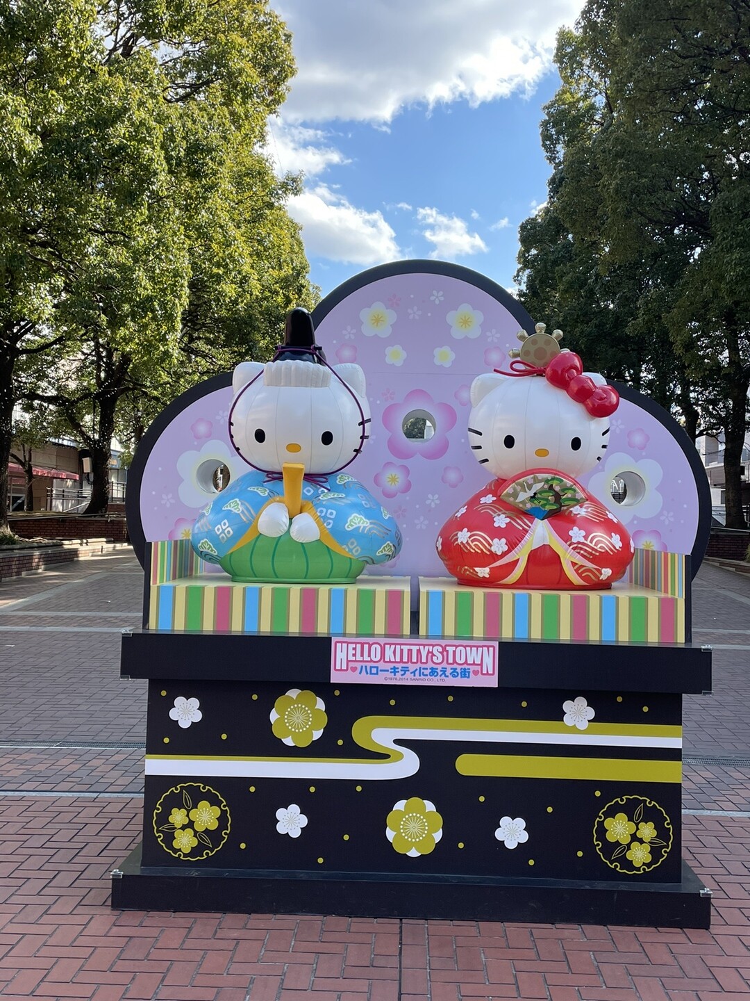 多摩市内を巡回。唐木田→多摩センター→聖... / hideshanさんのモーメント | YAMAP / ヤマップ