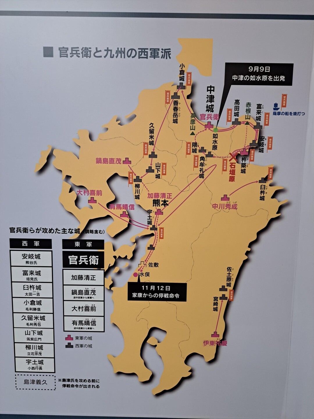 今日は、久しぶりにポケモンgoのイベント... / ゆうさん。さんのモーメント | YAMAP / ヤマップ