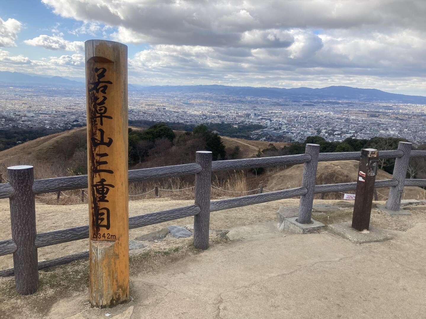 若草山（三笠山） / jinger8さんの若草山・芳山・高円山の活動データ | YAMAP / ヤマップ