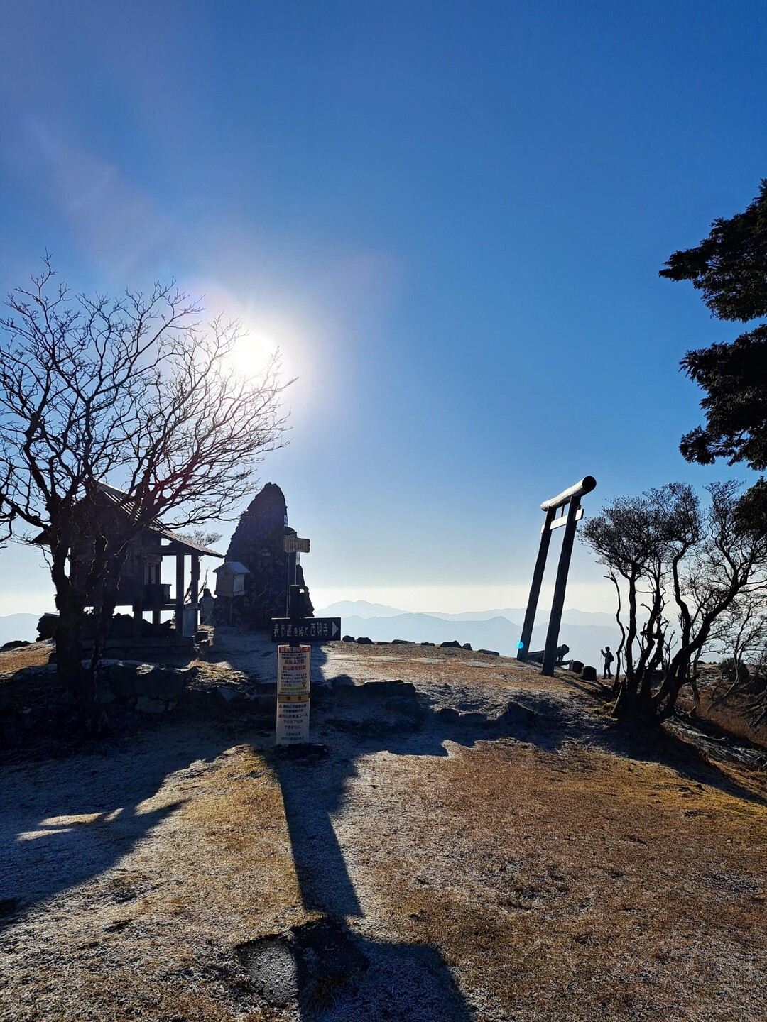 綿向山 / itimiさんの綿向山の活動データ | YAMAP / ヤマップ