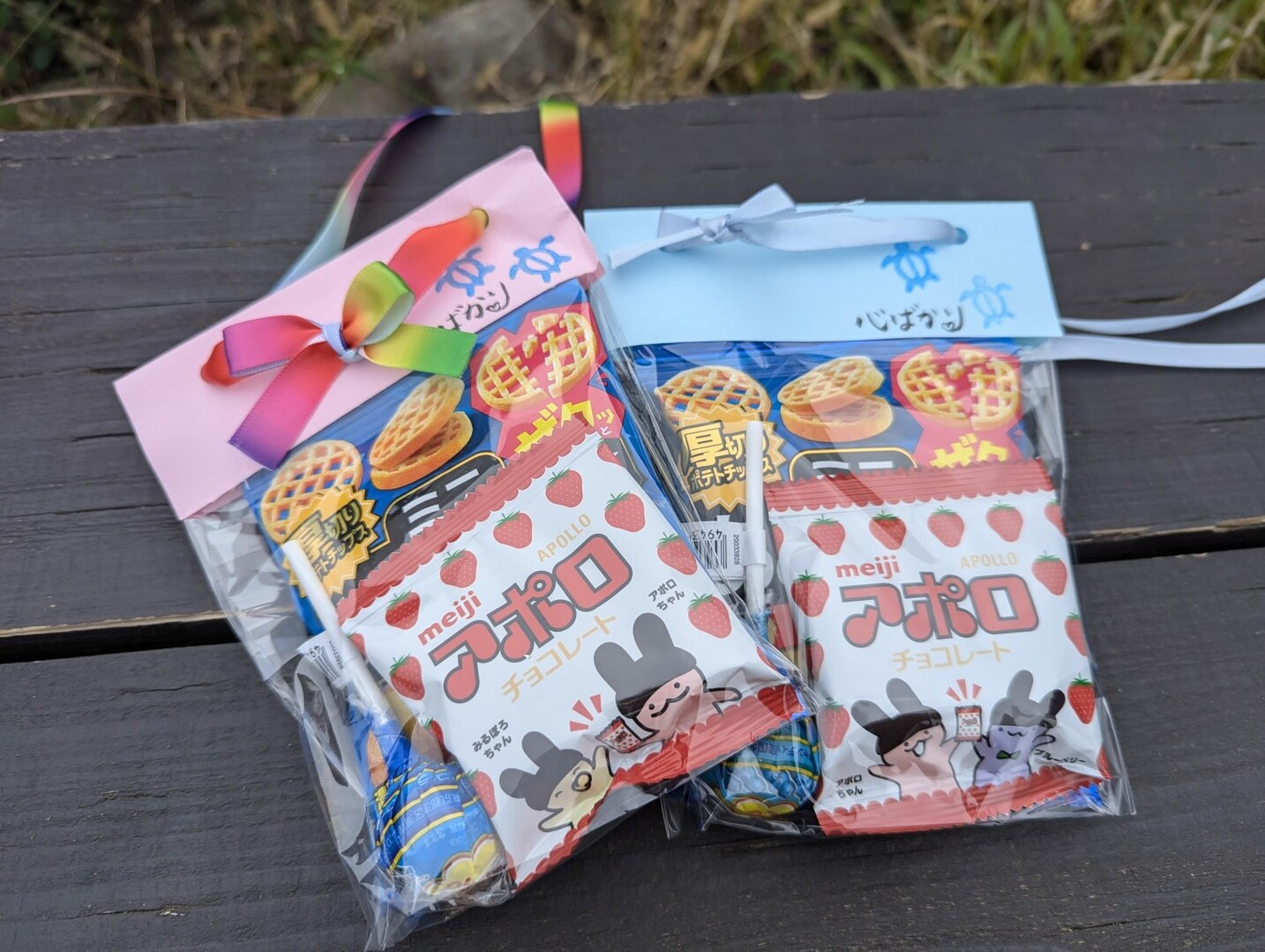 筑波山（女体山） / KO-HEIさんのヤマノススメ巡礼マップ（筑波山）の活動データ | YAMAP / ヤマップ