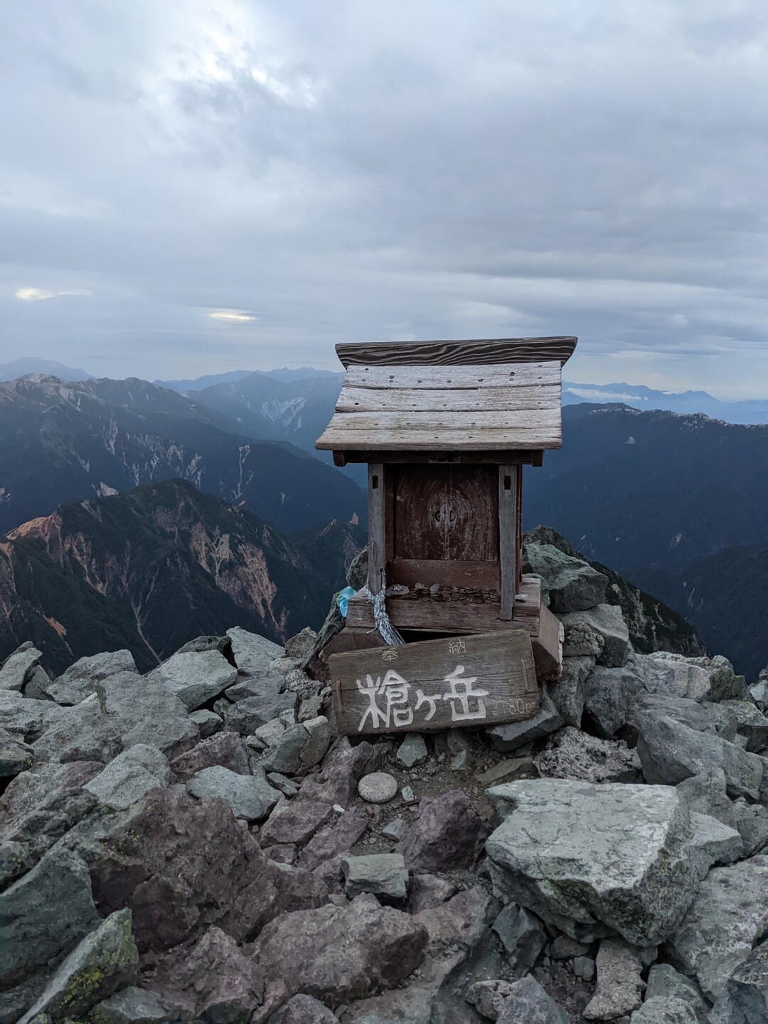 槍ヶ岳・穂高岳・上高地-2022-08-19 / sayaさんの槍ヶ岳・穂高岳・上高地の活動データ | YAMAP / ヤマップ