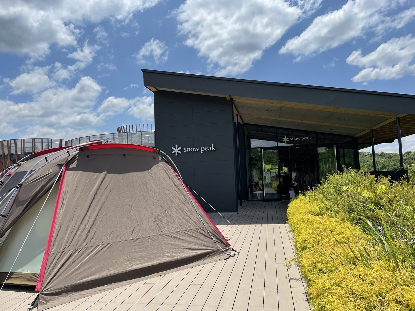 鞍ヶ池公園内にオープンした snow p... / なっちさんのモーメント | YAMAP / ヤマップ