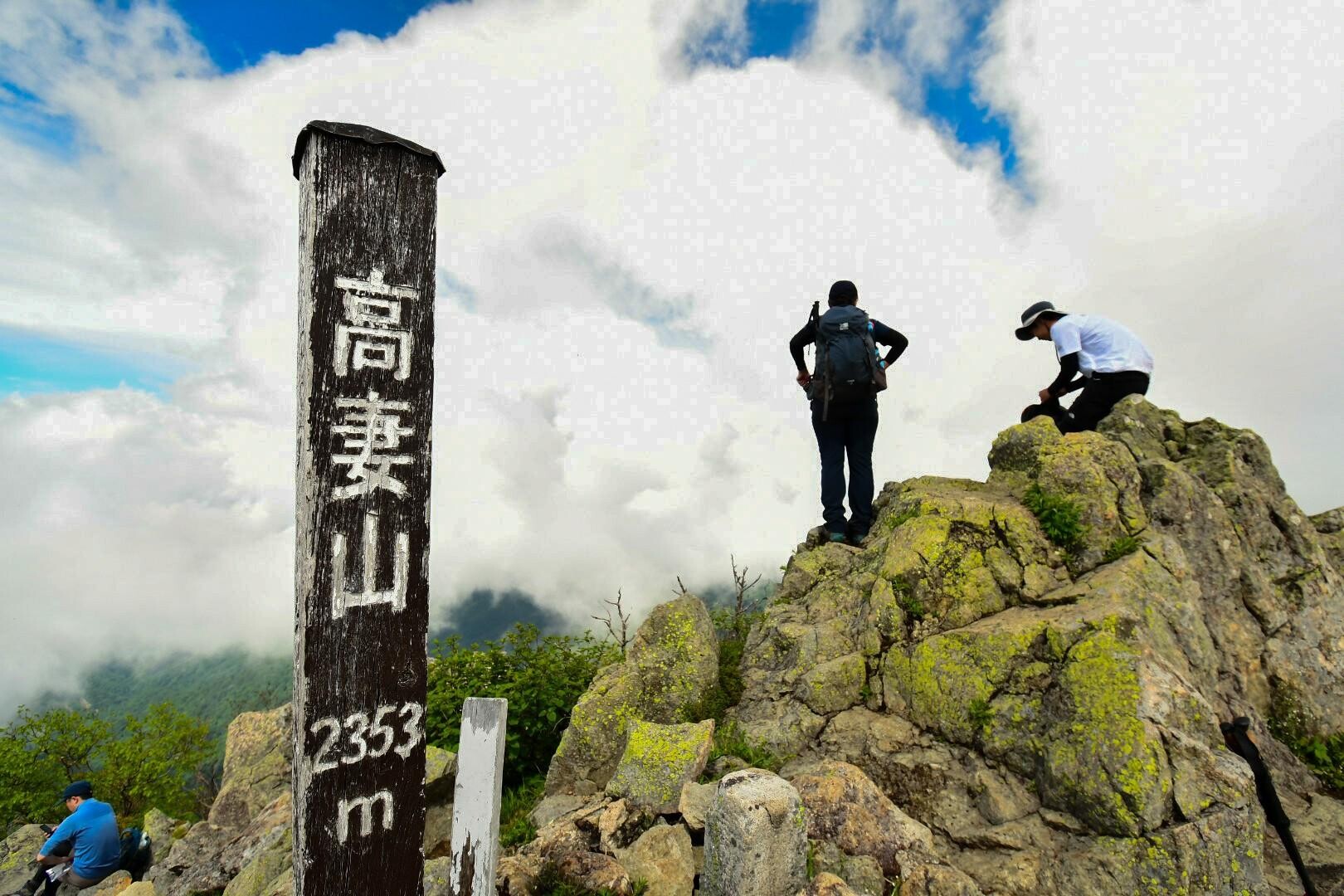 戸隠連峰最高峰へ高妻登山 / yanagiさんの高妻山・戸隠山の活動データ | YAMAP / ヤマップ