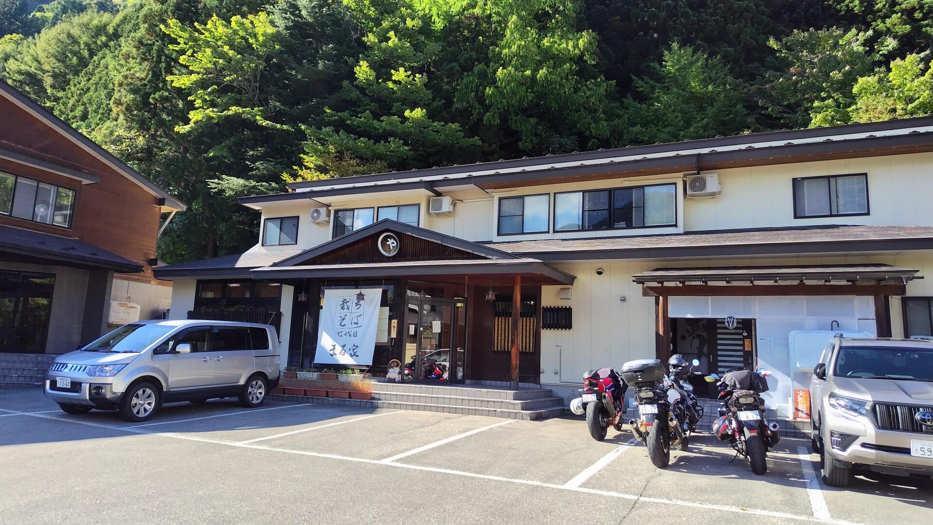 今日は娘とプチ旅行 桧枝岐に蕎麦を食べ＆... / Jiro-sanさんのモーメント | YAMAP / ヤマップ