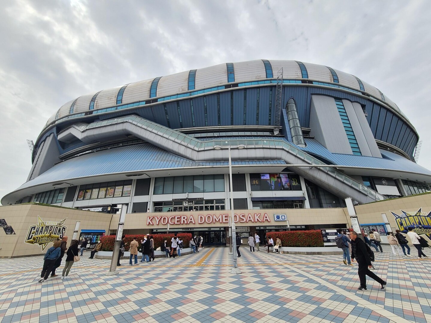 WBCロスで、久しぶりにプロ野球オ－プン... / かもちゃんさんのモーメント | YAMAP / ヤマップ