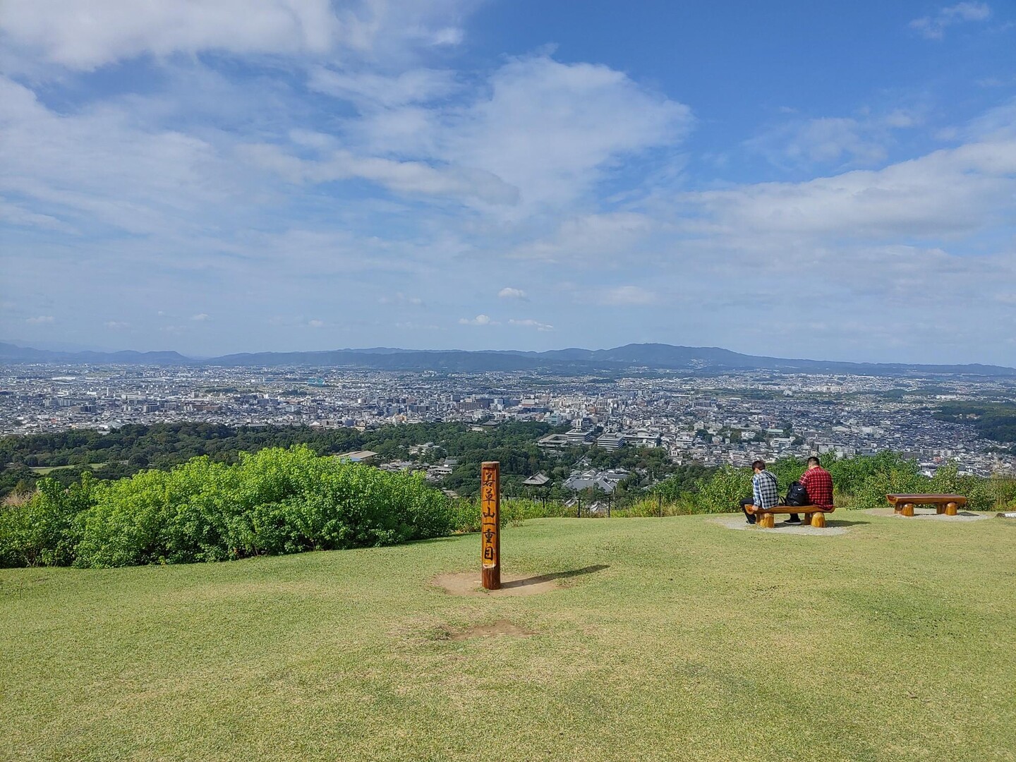 若草山（三笠山） / Keiさんの若草山・芳山・高円山の活動データ | YAMAP / ヤマップ