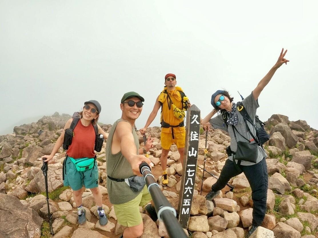 久住山 / SAEさんの九重山（久住山）・大船山・星生山の活動データ | YAMAP / ヤマップ