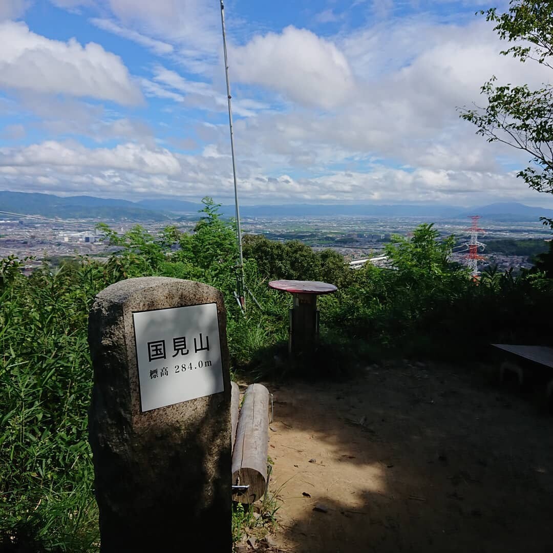 国見山 / terryさんの交野山・国見山の活動日記 | YAMAP / ヤマップ